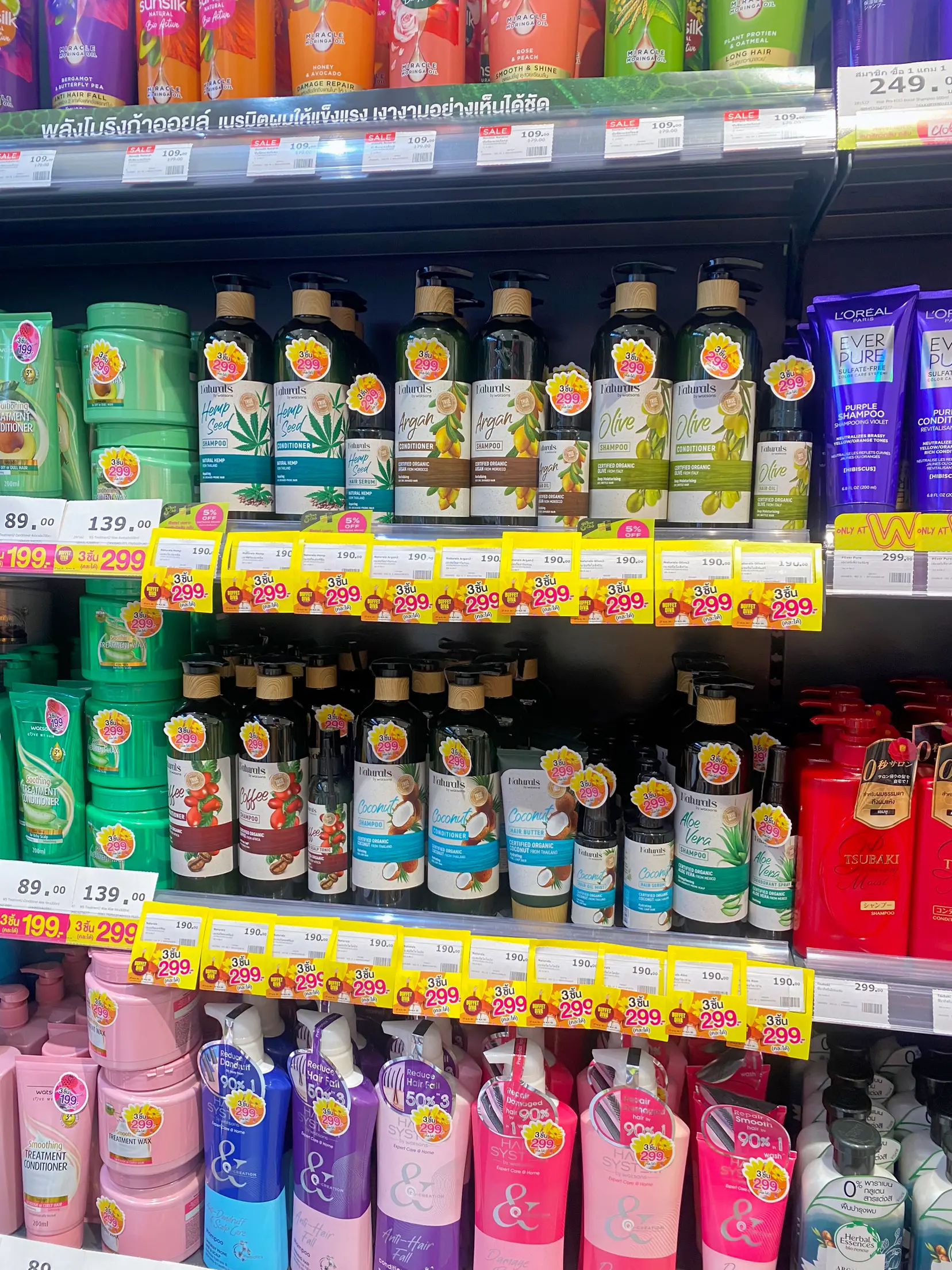 ウォットソンで99/199/299/399の3ピースがお買い得です! | Nalanoeyが投稿したフォトブック | Lemon8