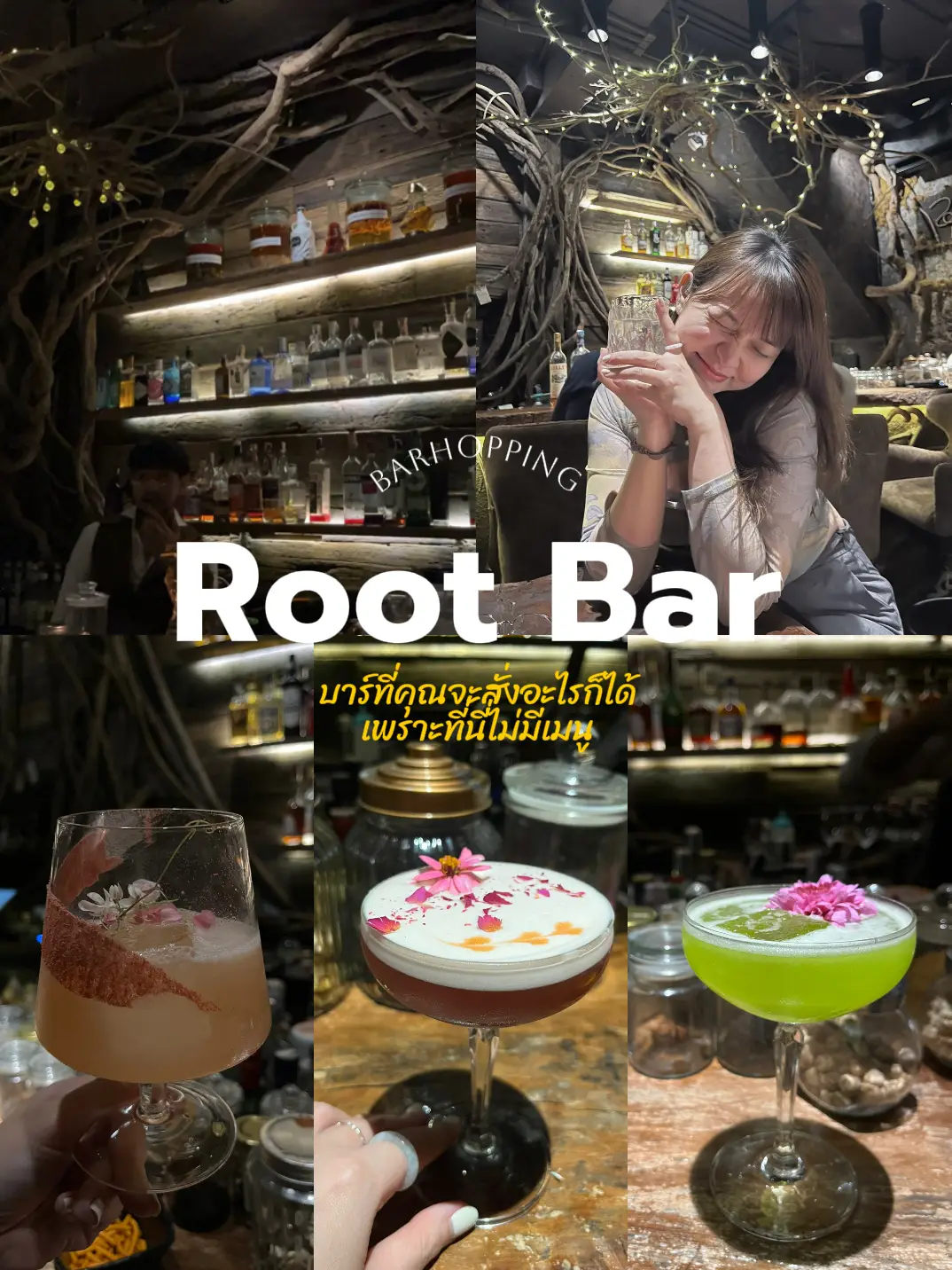 ร้านนั่งเหล้าเขตสะพานสูง - การค้นหาใน Lemon8