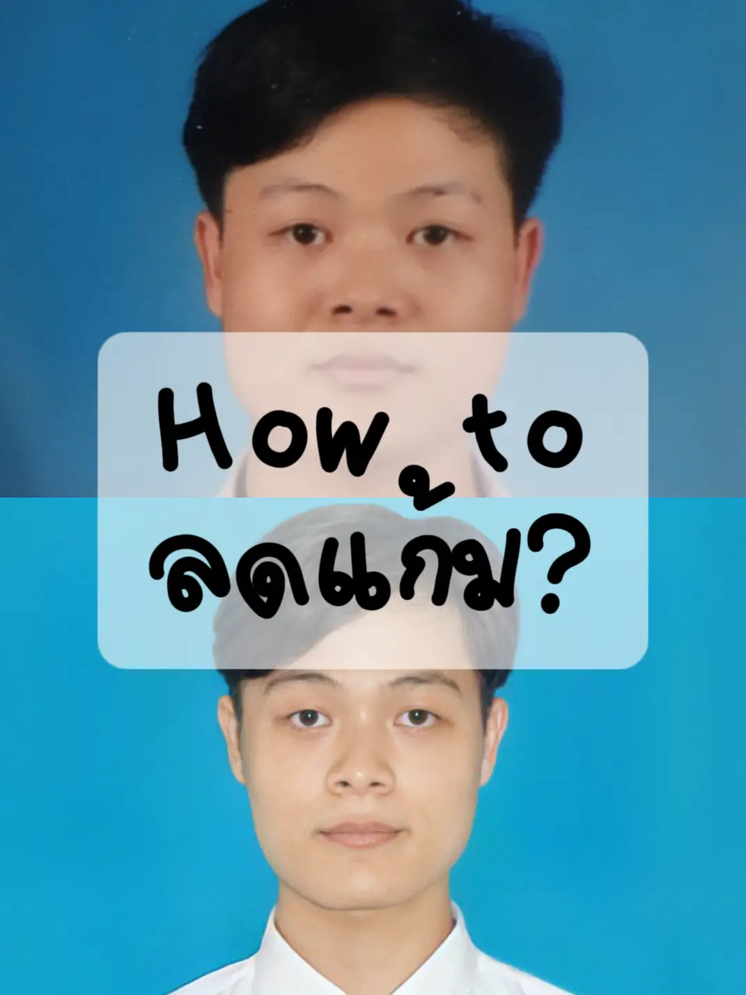 20 ไอเดียยอดนิยมเกี่ยวกับ ลดบวม Proctase P คือ ยา แก้ อะไร ในปี 2025