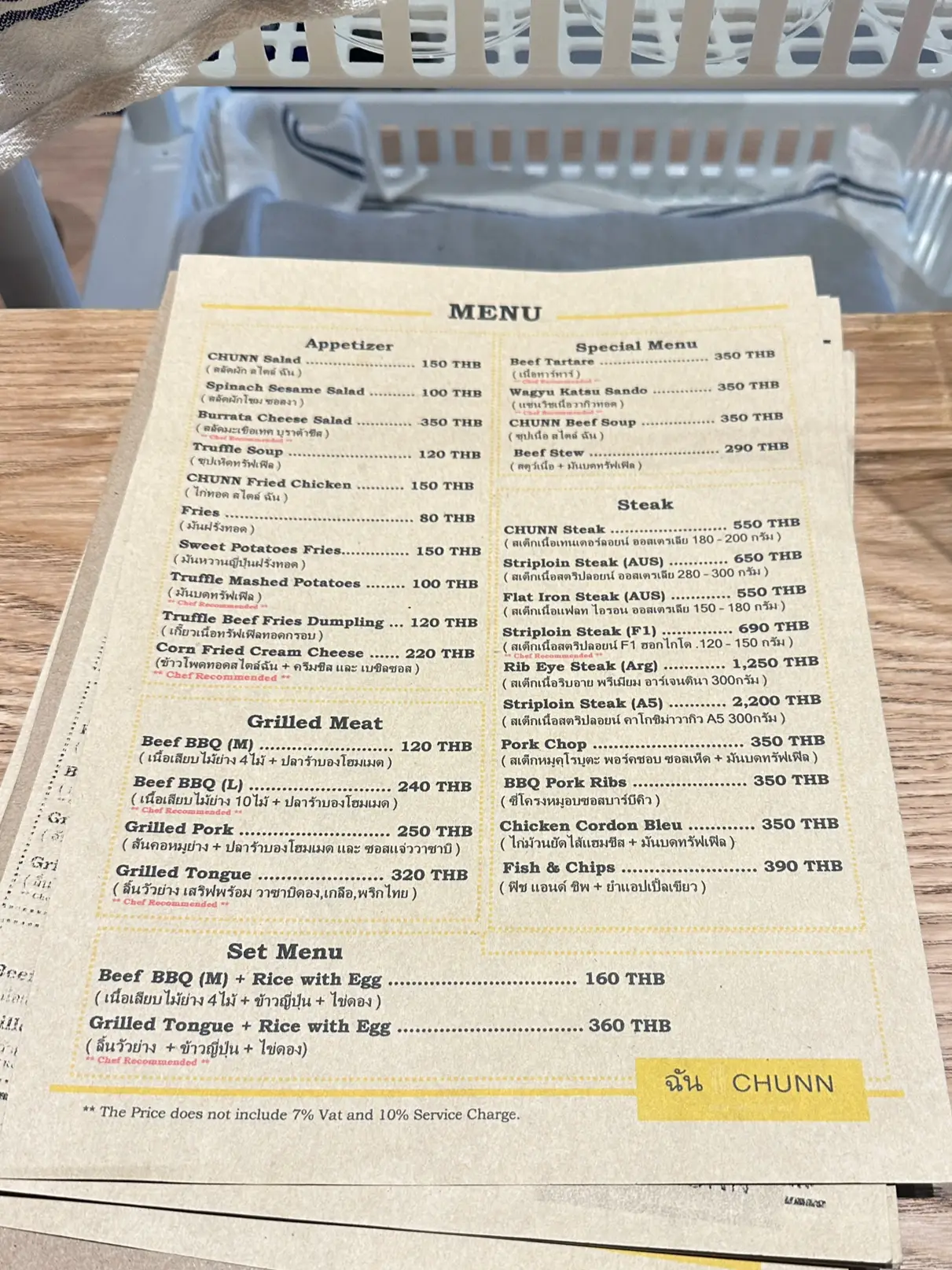 [CHUNN] Hundred Main Price Meat Shop in Central World * | Gallery ...