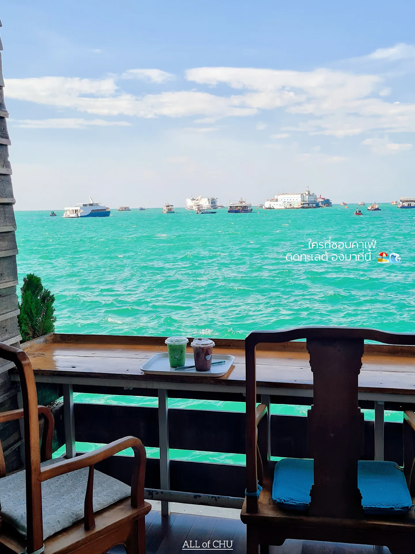 Banlay Home Café | คาเฟ่ลับฟีลเกาหลี ☕️🌈 ️ | แกลเลอรีที่โพสต์โดย kie.k24 | Lemon8