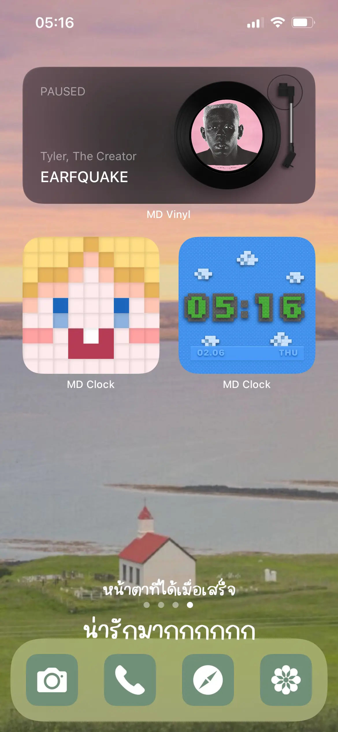 วิธีใช้ md clock - การค้นหาใน Lemon8