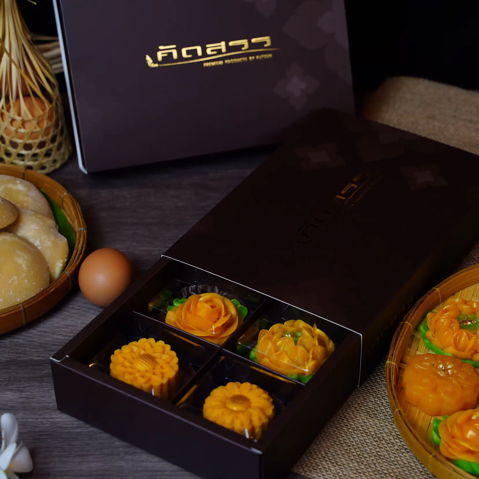 Set ขนมของขวัญปีใหม่ | แกลเลอรีที่โพสต์โดย MINT | Lemon8