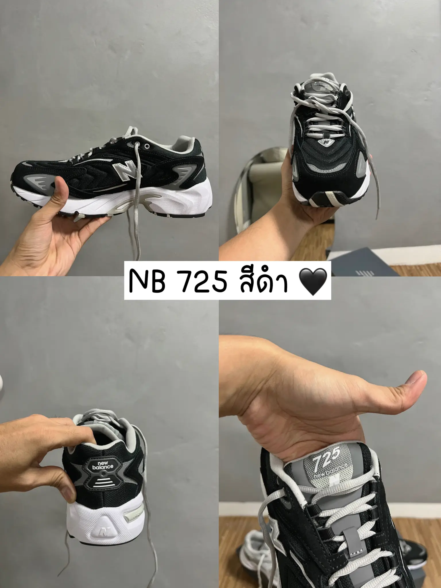 รีวิวรองเท้านอกกระแส New Balance 725 🤟🏼 | แกลเลอรีที่โพสต์โดย Ptp.c | Lemon8