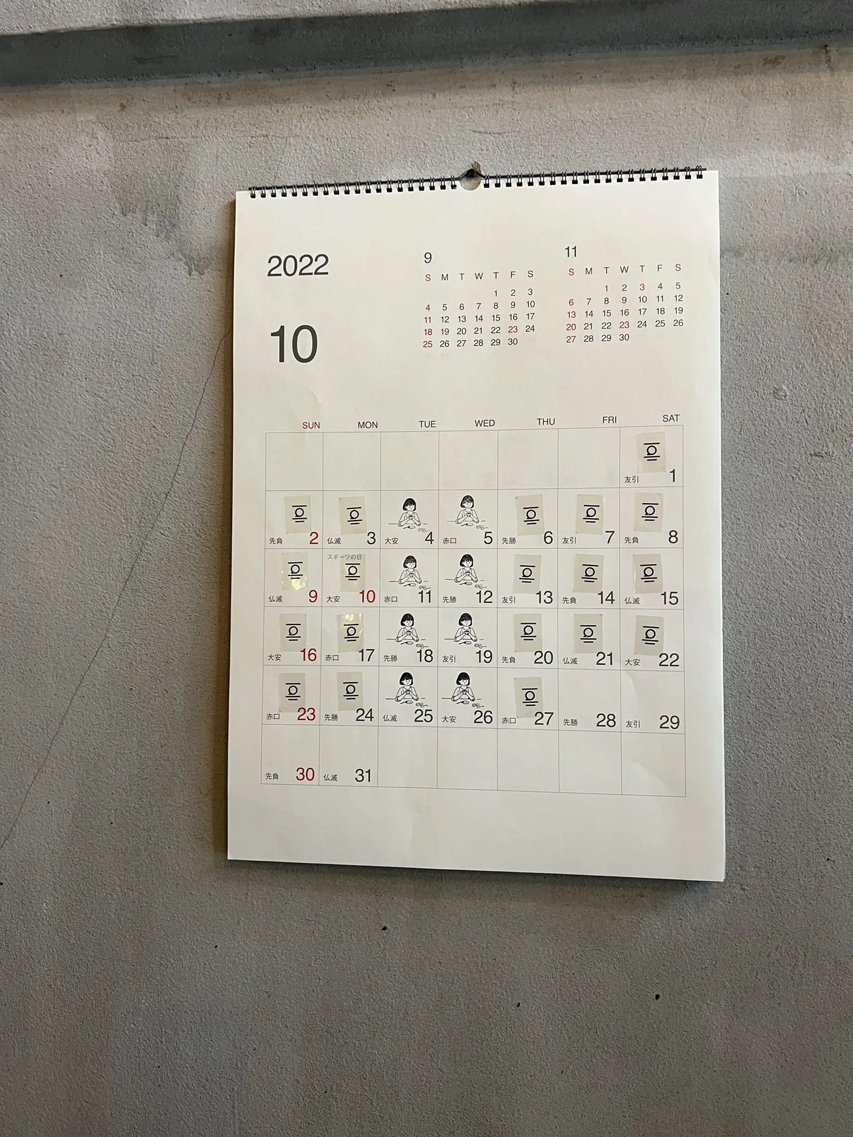 คาเฟ่ลับๆที่องครักษ์ | แกลเลอรีที่โพสต์โดย Baiwaan.baibai | Lemon8