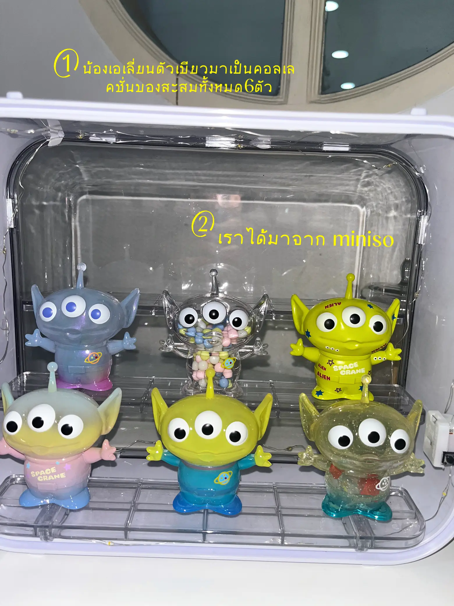20 ไอเดียยอดนิยมเกี่ยวกับ Miniso Green Alien ในปี 2024