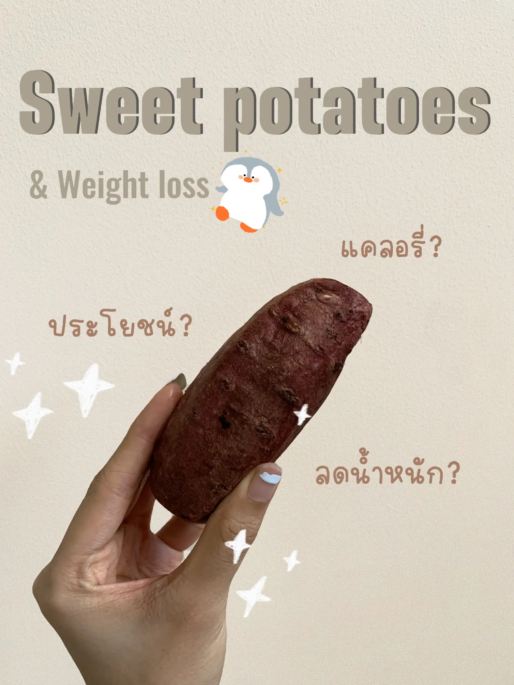 รีวิวเบียร์สิงห์ Singha 89 Cals แคลต่ำ-ไร้กลูเตน 😍🍺 | แกลเลอรีที่โพสต์ ...