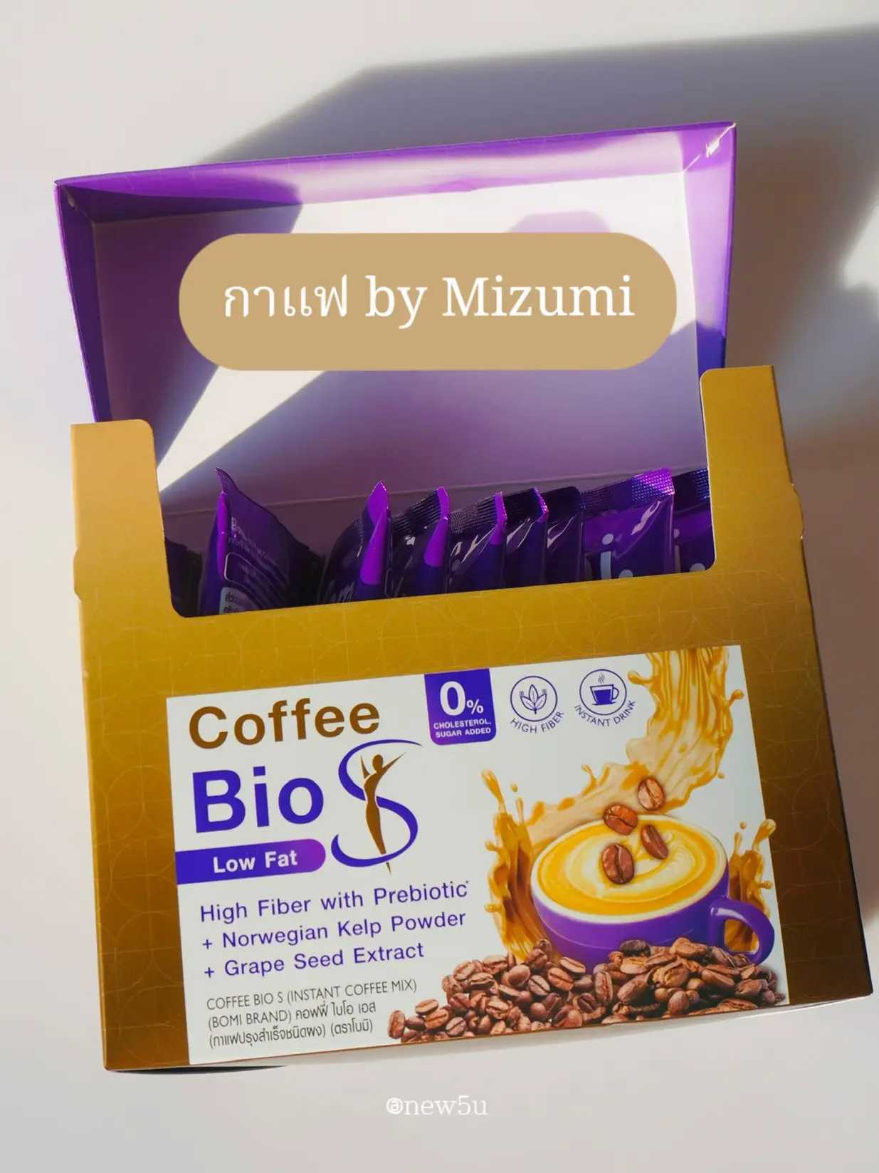 Bomi Coffee กาแฟไขมันต่ำ คุมหิว อิ่มท้อง☕️ | แกลเลอรีที่โพสต์โดย นิว ...