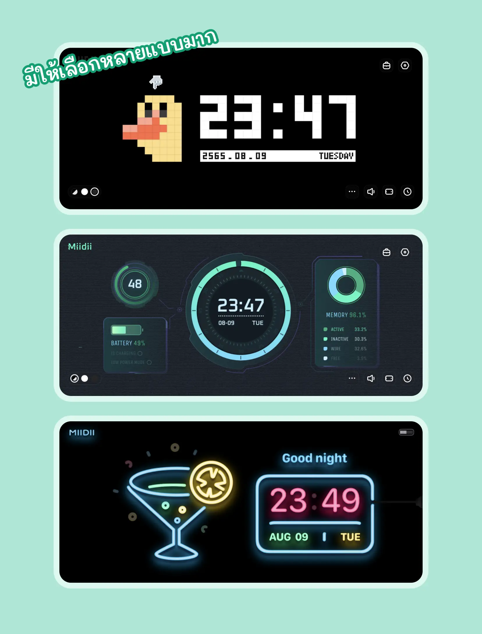 วิธีใช้ md clock - การค้นหาใน Lemon8