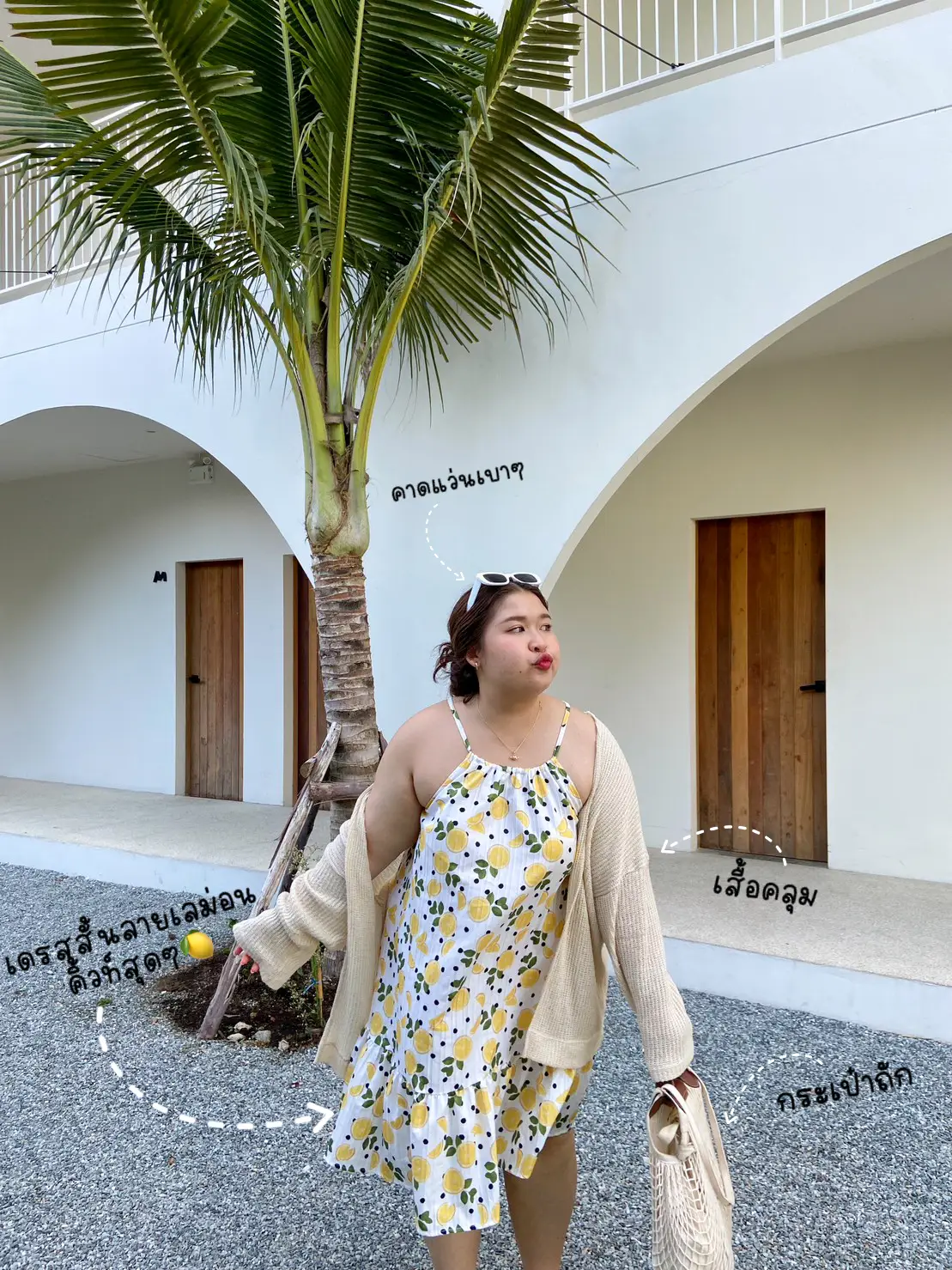 ⚡️แชร์ไอเดีย สาวอวบแต่งตัวไปทะเล Ep 1 🏖️ แกลเลอรีที่โพสต์โดย