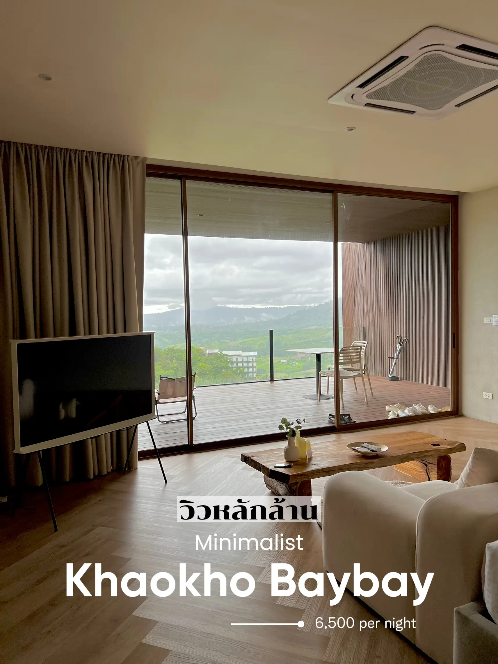 📍ปักหมุดที่พัก วิวหลักล้านนน ห้ามพลาด~ | แกลเลอรีที่โพสต์โดย Suphatson.ka🍒 | Lemon8