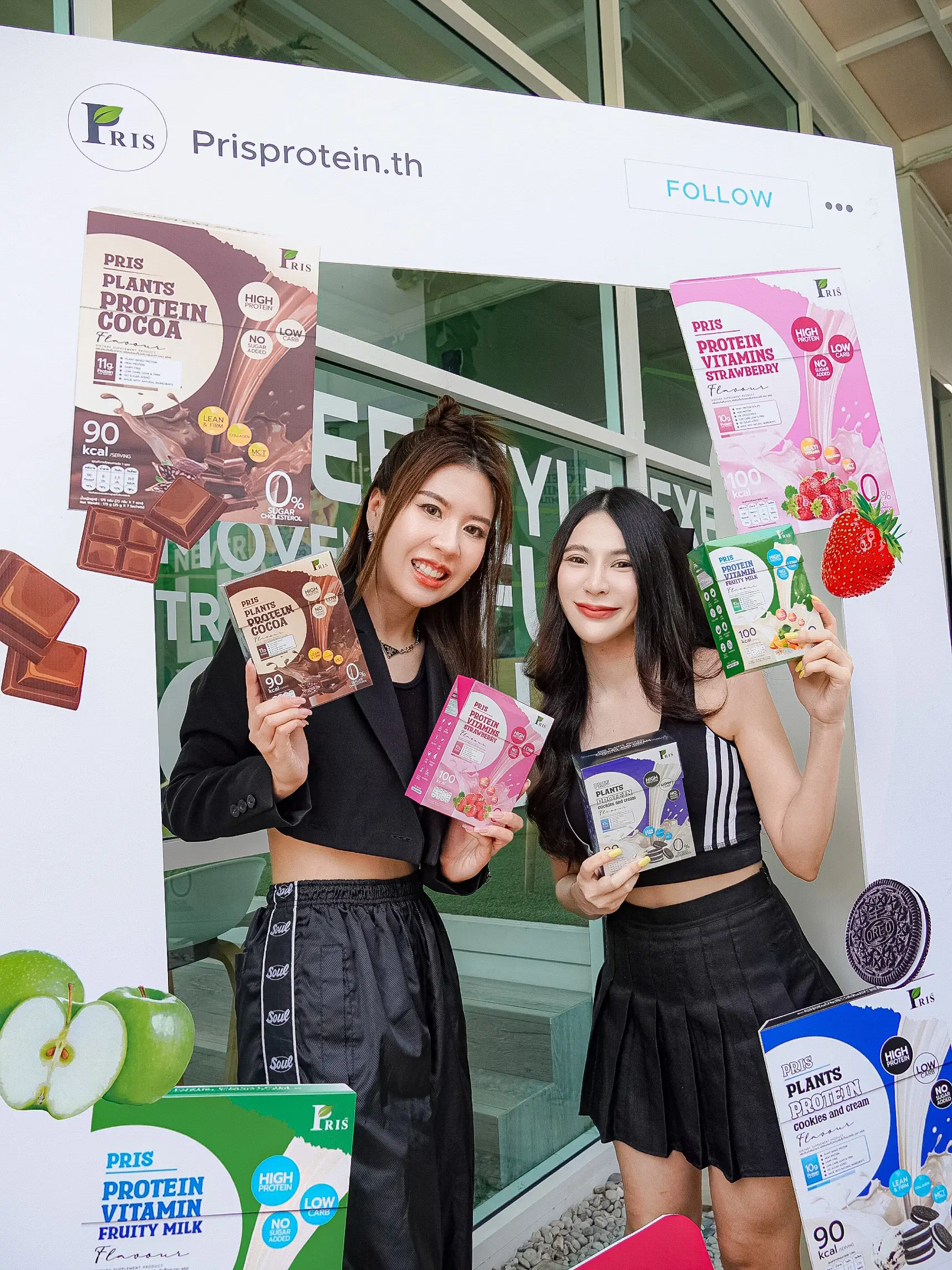 Pris Protein | แกลเลอรีที่โพสต์โดย Nattie | Lemon8