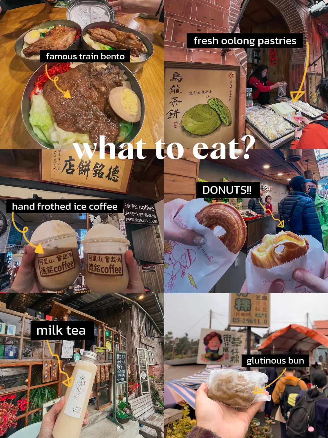 fenqihu - taiwan’s HIDDEN GEM 💎 jiufen w/o crowds | Gallery posted by ...