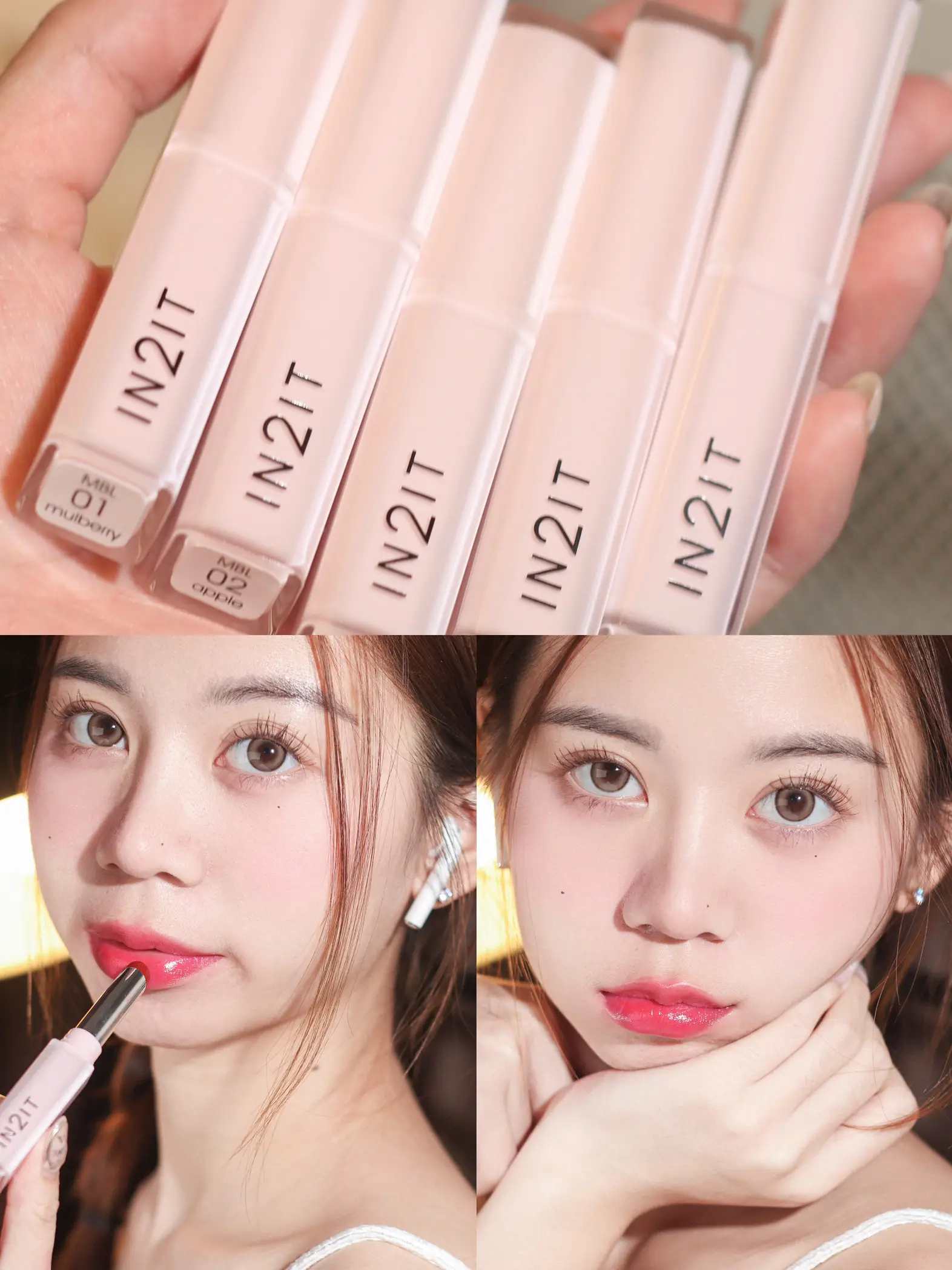รีวิวลิปใหม่ล่าสุดจาก IN2IT ที่เค้าบอกว่า MLBB สุดใจ!! | แกลเลอรีที่โพสต์โดย Minji 💗⭐️ | Lemon8