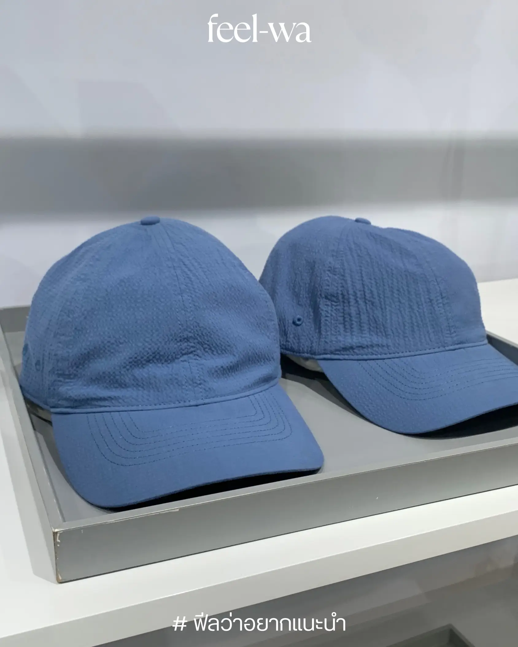 Cos Iconsiam - การค้นหาใน Lemon8