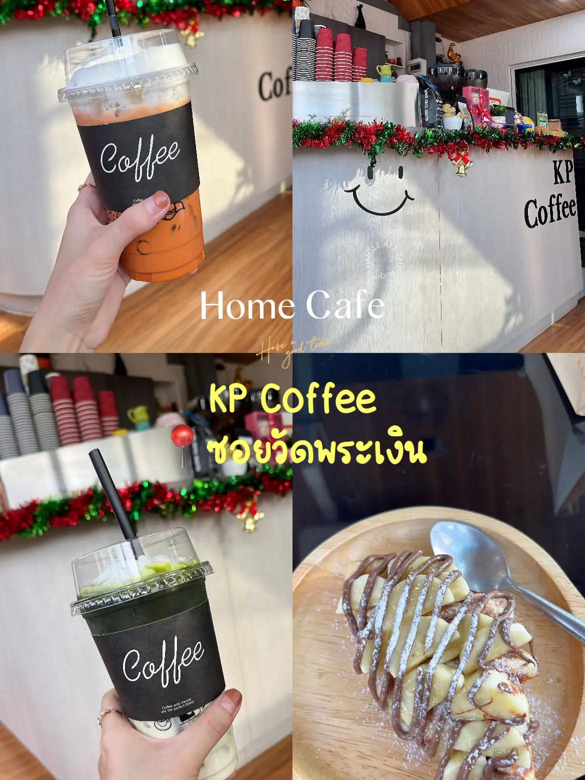 Home Cafe 📍ซอยวัดพระเงิน KP Coffee & Bakery | แกลเลอรีที่โพสต์โดย ployˁ ...