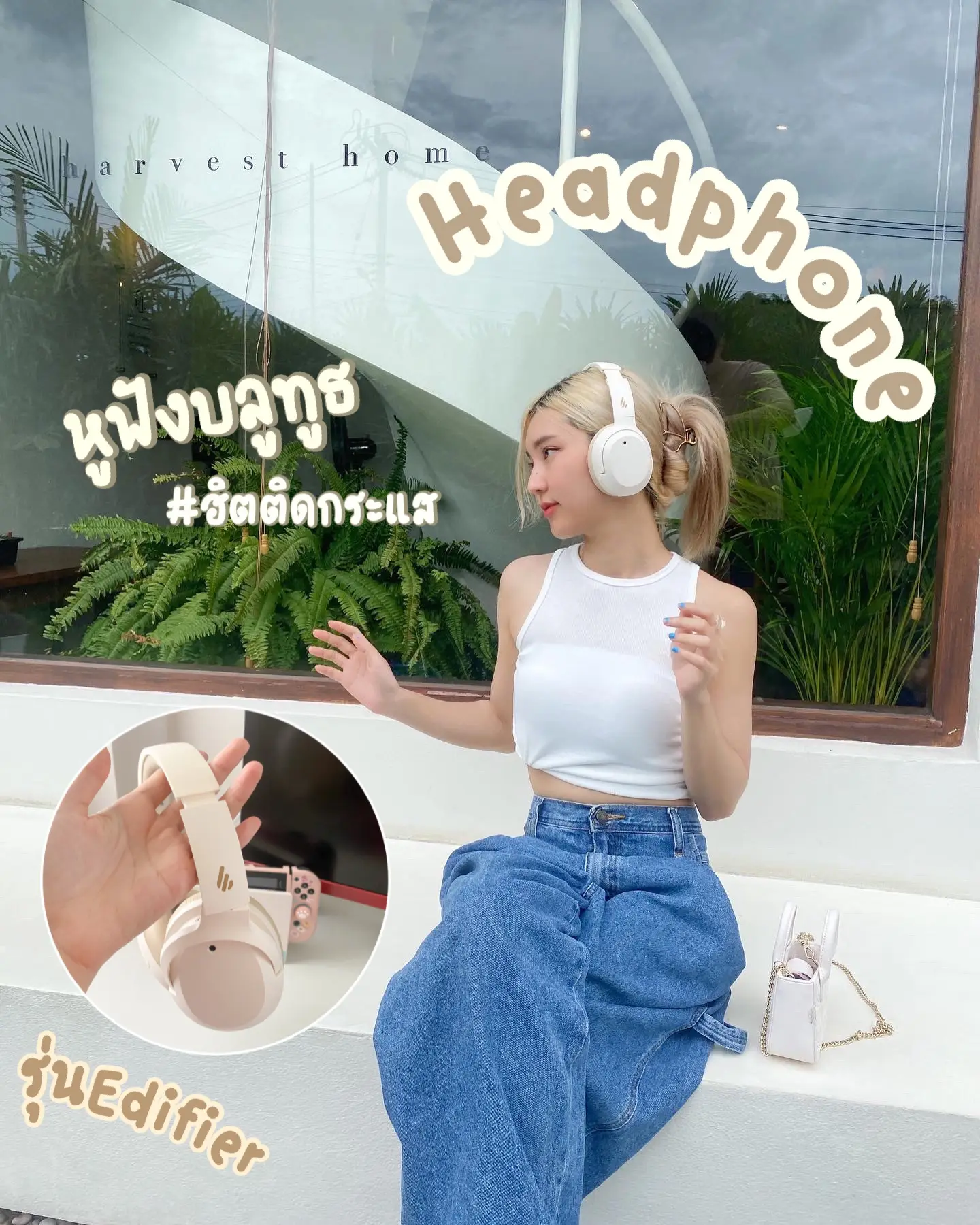 รีวิวตระกูลหูฟัง EDIFIER 🎧• | แกลเลอรีที่โพสต์โดย nuttbpsen | Lemon8