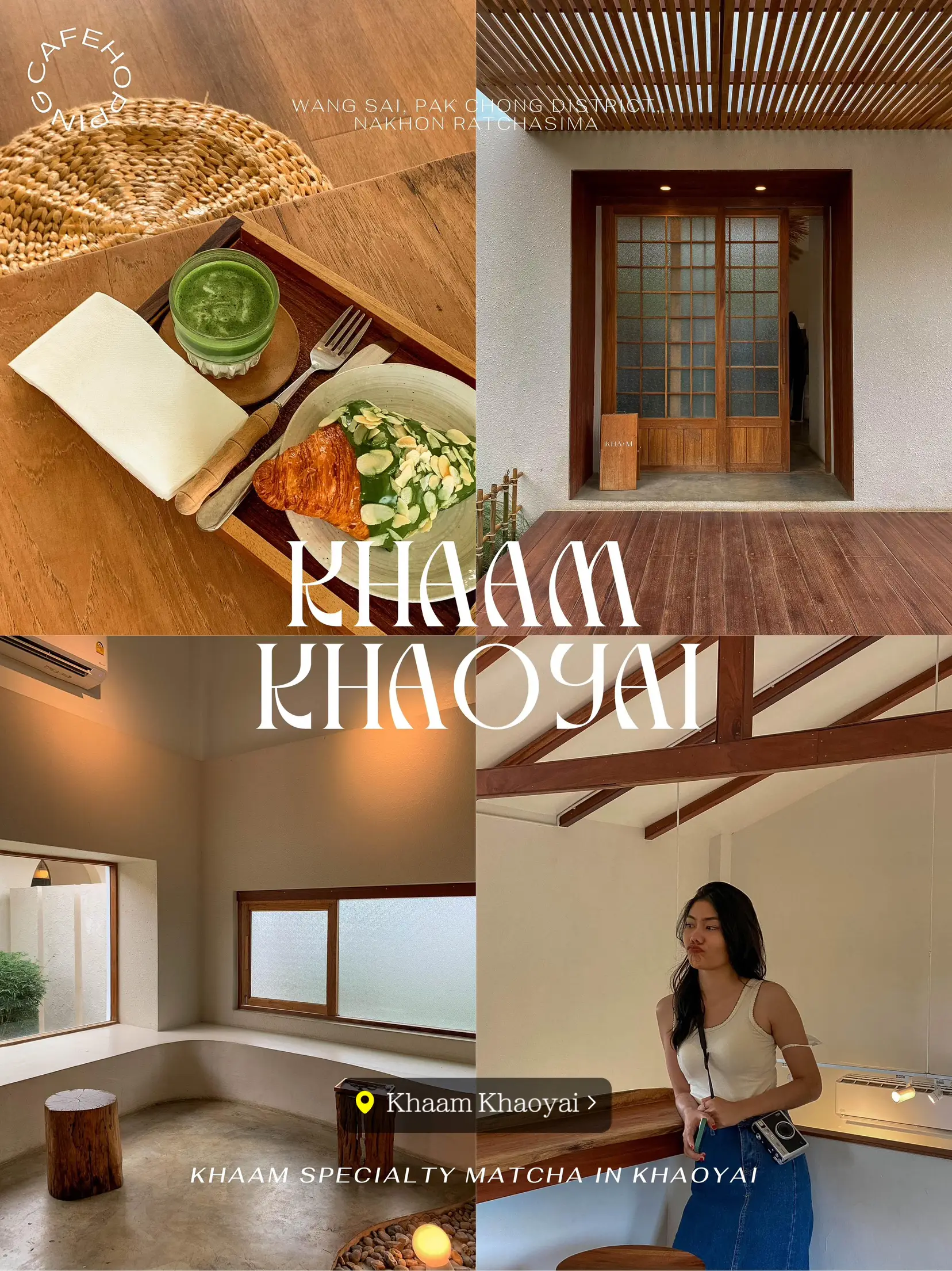 6 คาเฟ่เขาใหญ่ หน้าฝนก็เที่ยวได้ 💦☁️💖 | แกลเลอรีที่โพสต์โดย ไปกับแจ๊บ | GWJ | Lemon8