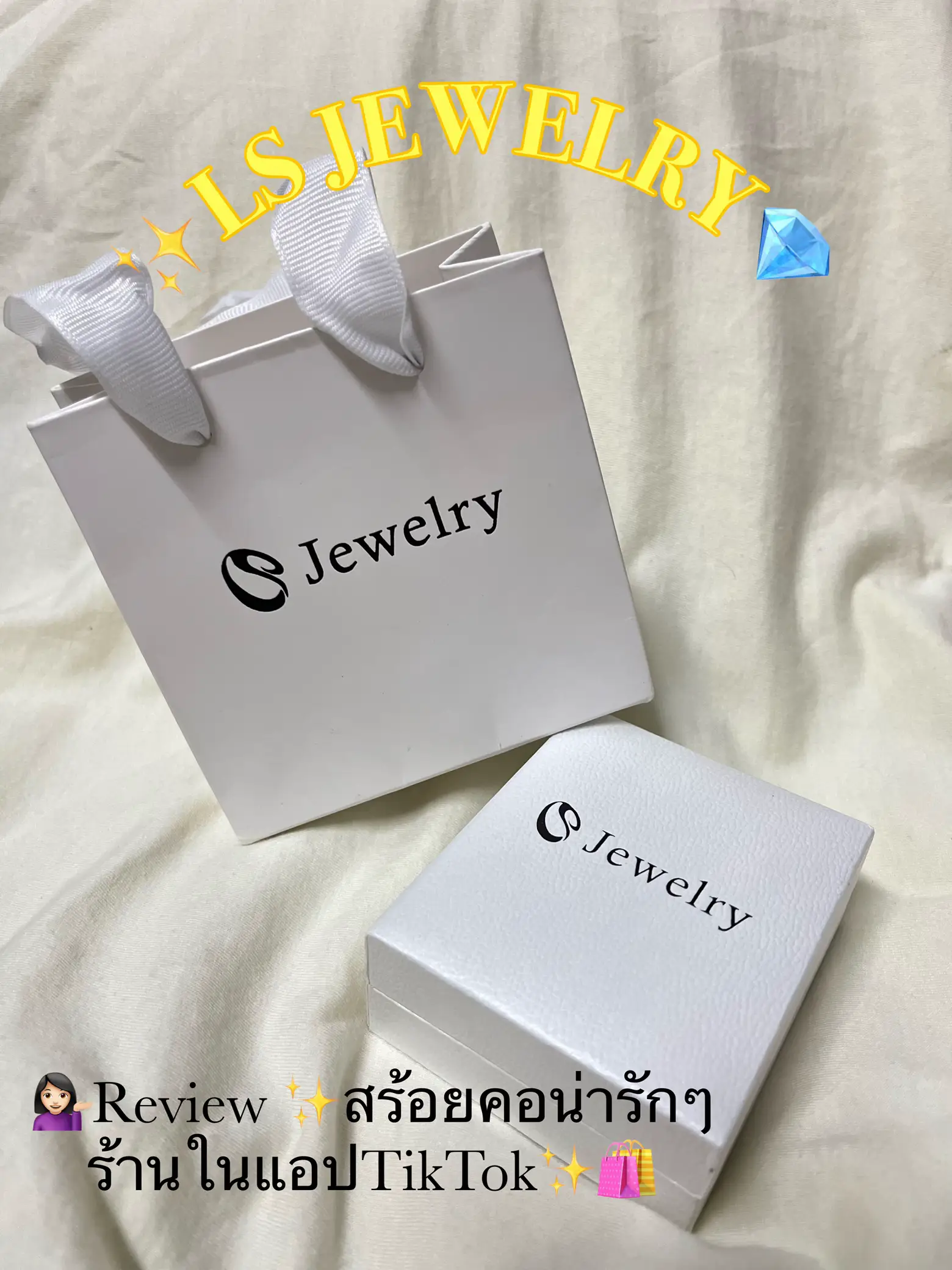 20 ไอเดียยอดนิยมเกี่ยวกับ รีวิวสร้อยข้อมือ Kamassi ในปี 2024