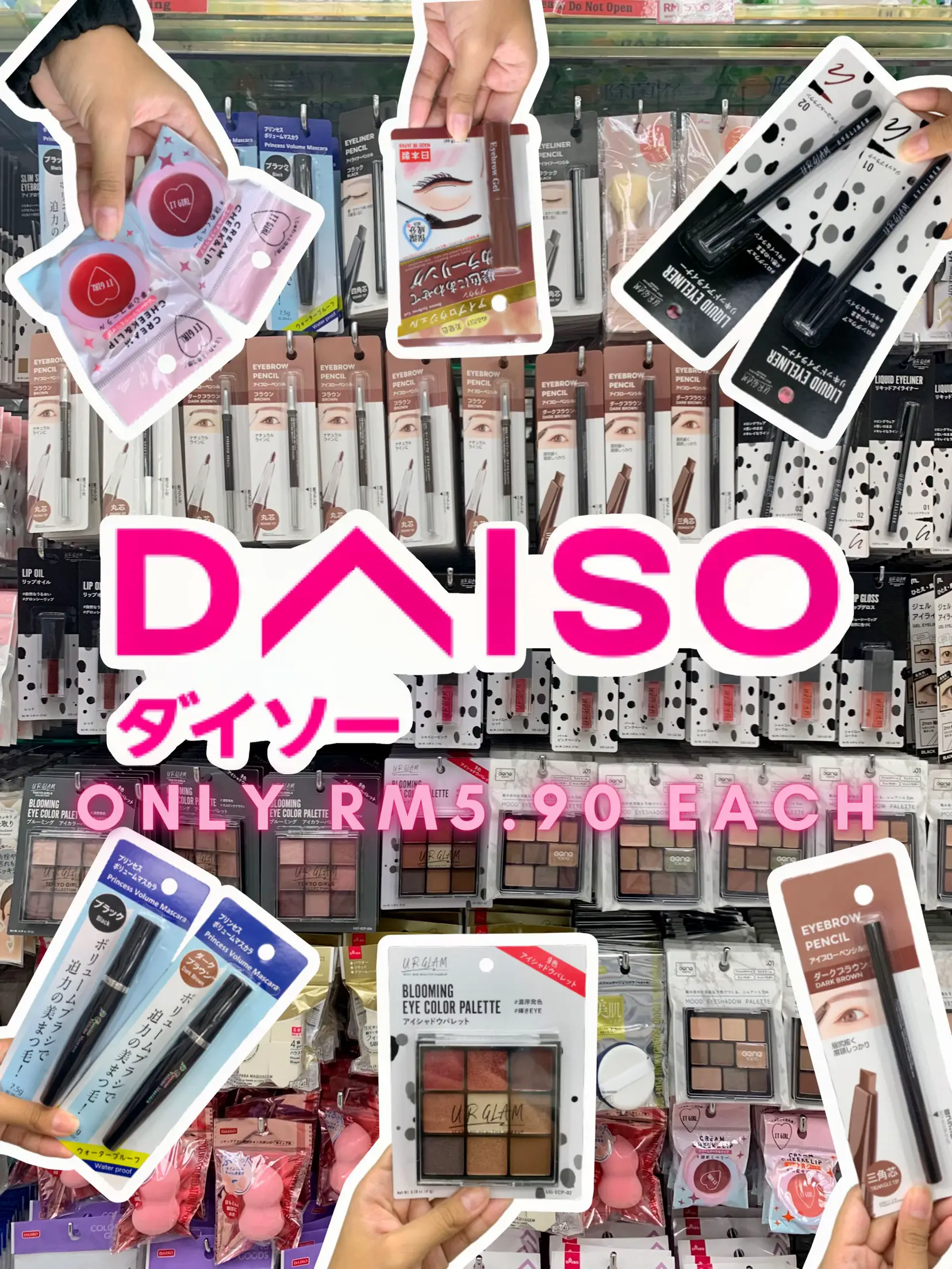Daiso Makeup Products | Saubhaya Makeup