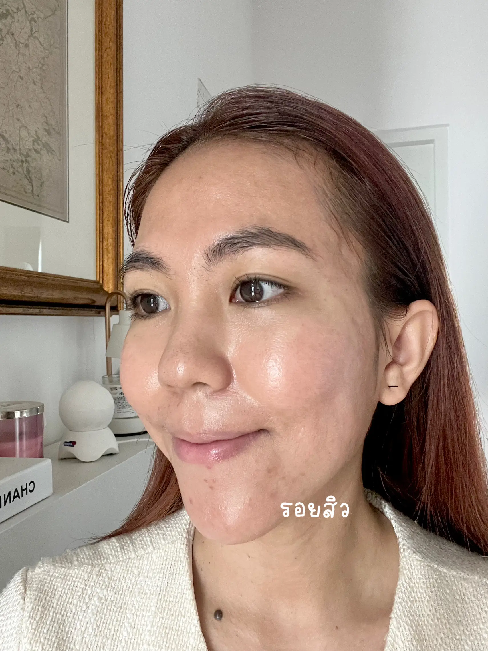 Have you tried it yet? RAN CUSHION, the famous mission from Mae Fort ...