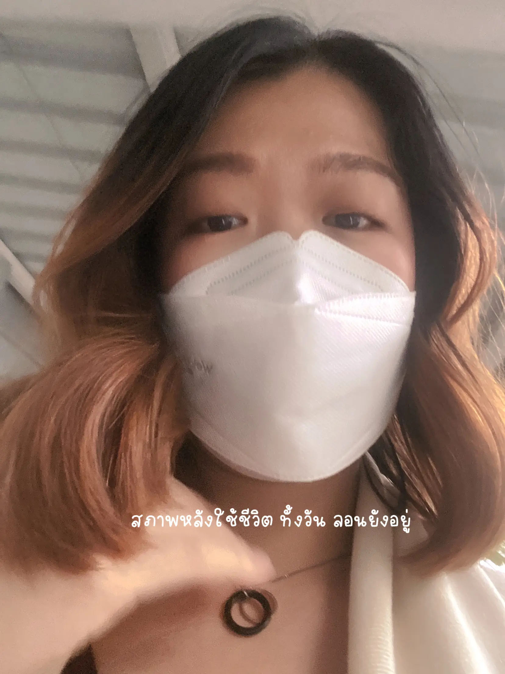 สาวผมสั้น ดัดลอนสวยด้วย Lesasha auto twist | แกลเลอรีที่โพสต์โดย KAEW | Lemon8