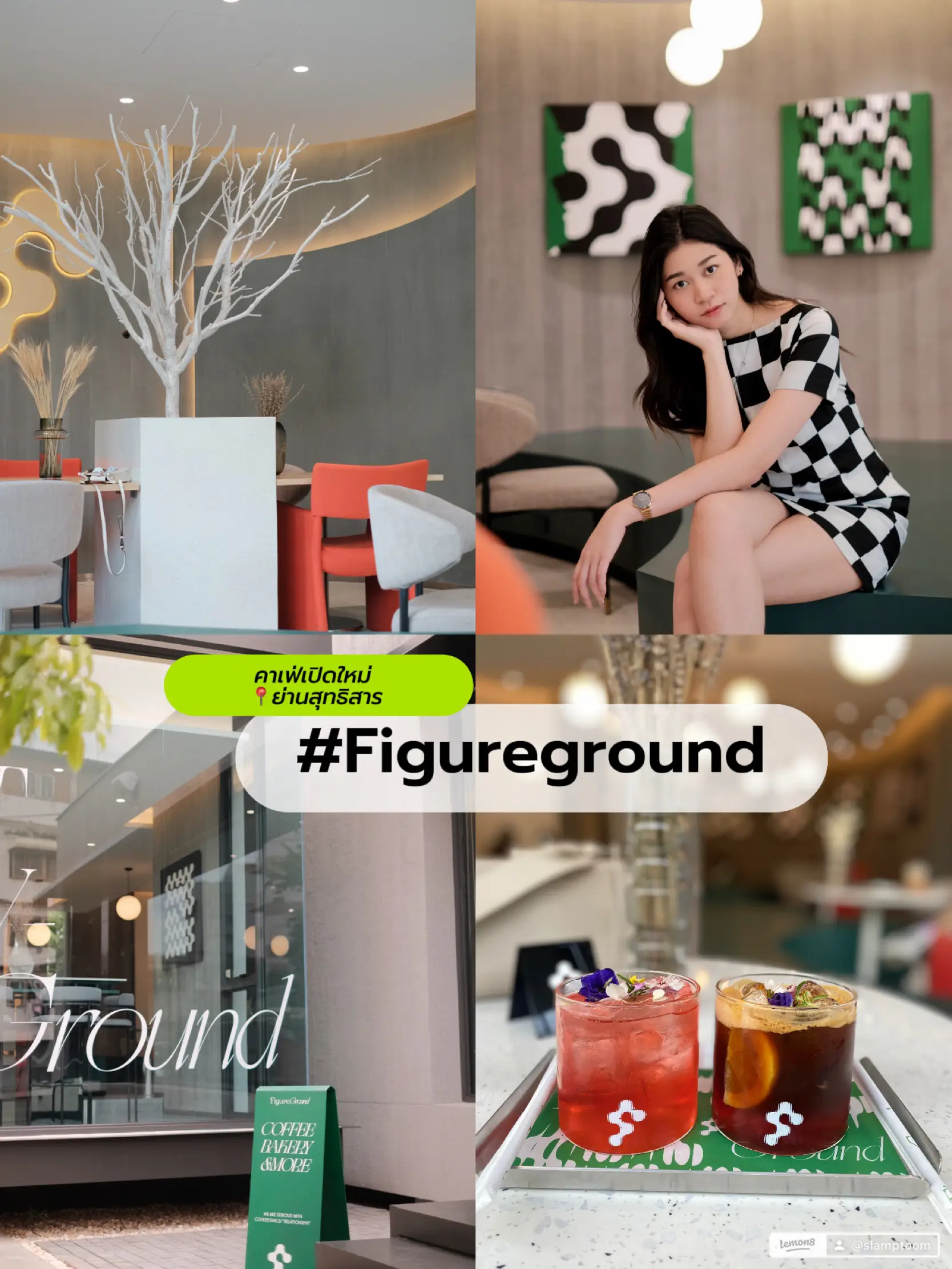 Figureground คาเฟ่เกร๋กู้ดด 📍ย่านสุทธิสาร | แกลเลอรีที่โพสต์โดย Chertamp | Lemon8
