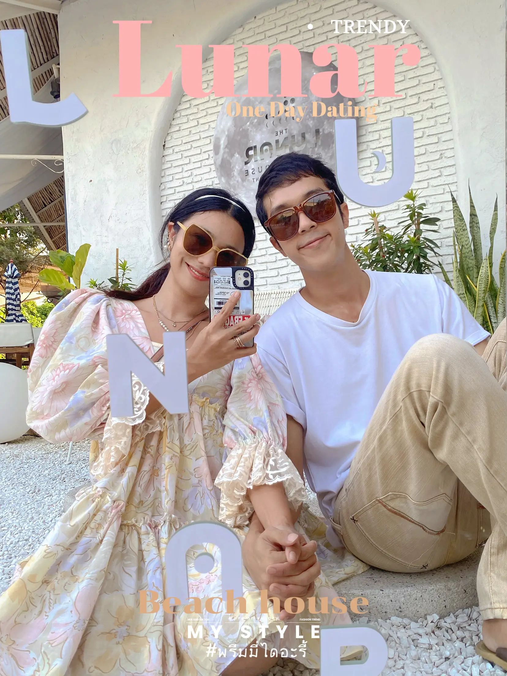 1day dating 📍🌙Lunar Beach House (pattaya ) | แกลเลอรีที่โพสต์โดย Pdstoryteller | Lemon8