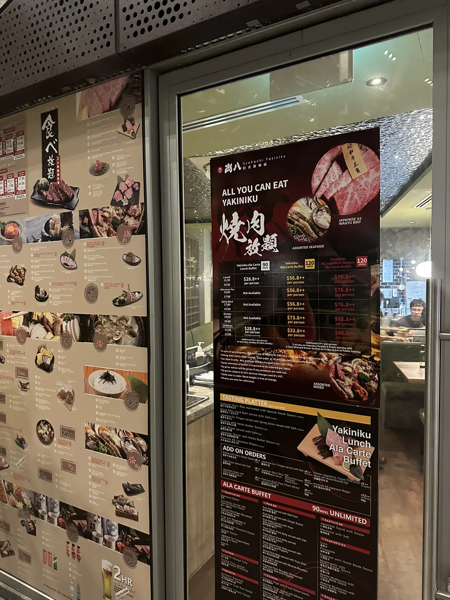 BEST A5 WAGYU YAKINIKU BUFFET FOR CHEAP?! 🤤🤤🤤 | Galeri disiarkan oleh ...