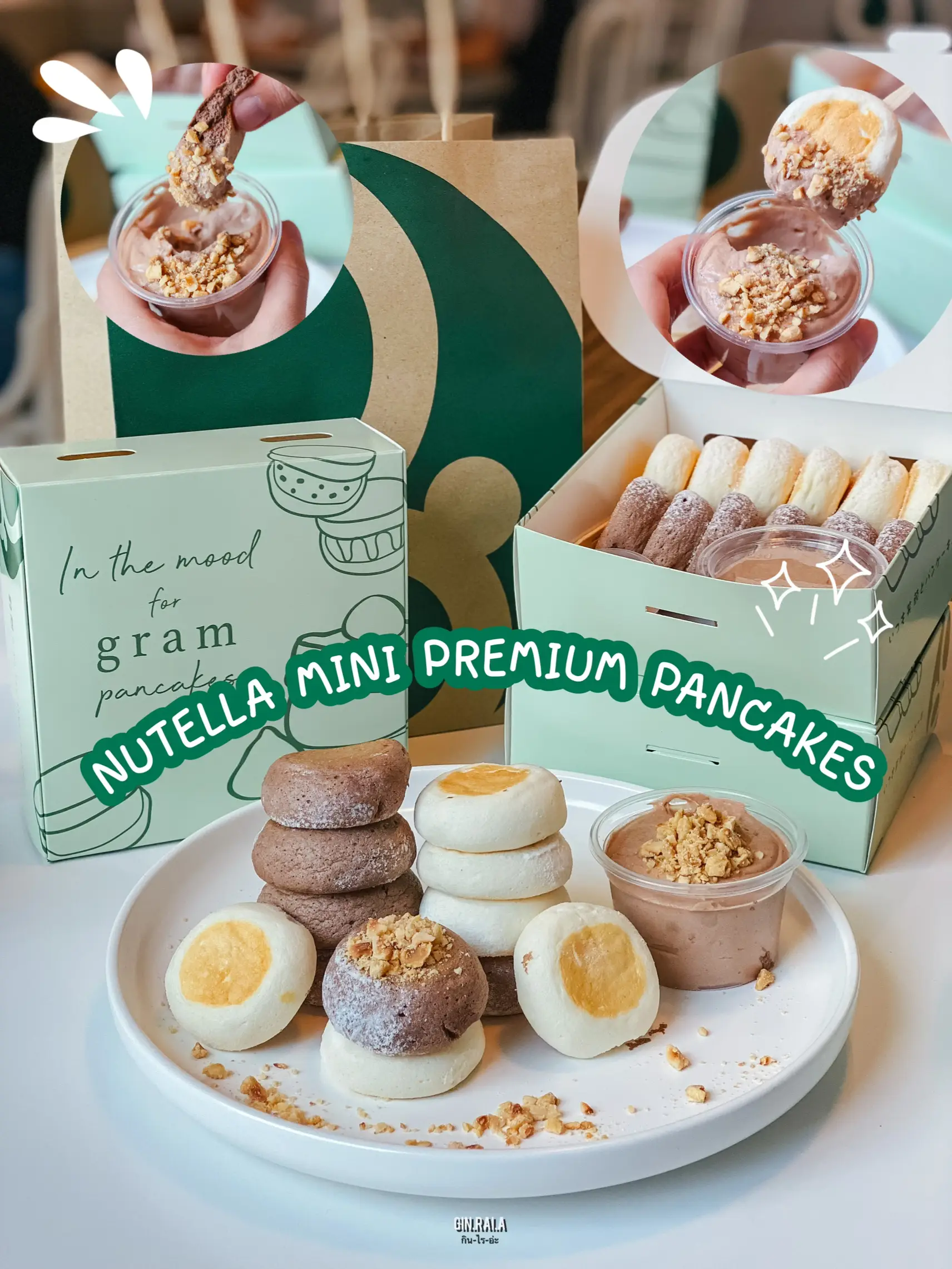 𝐆𝐫𝐚𝐦 𝐏𝐚𝐧𝐜𝐚𝐤𝐞𝐬 𝐓𝐡𝐚𝐢𝐥𝐚𝐧𝐝⁣⁣⁣⁣⁣⁣⁣⁣⁣⁣ | วิดีโอที่เผยแพร่โดย กินไรอ่ะ | Lemon8