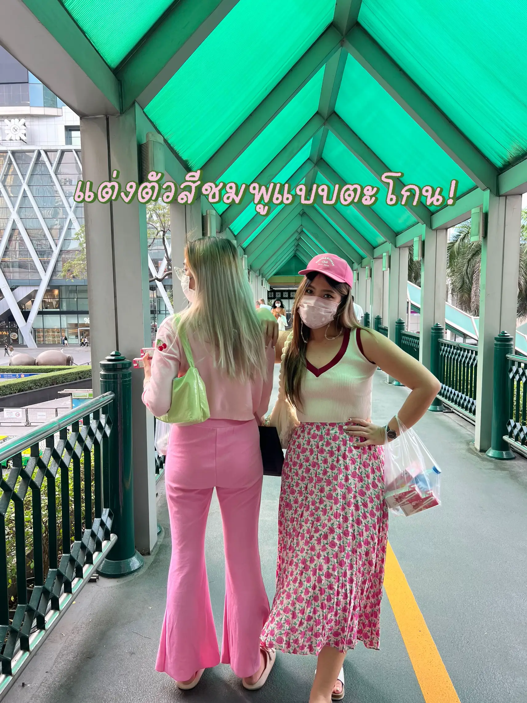 พาไหว้พระแม่ลักษมี ที่ตึกเกษร ชั้น 4 💕 | แกลเลอรีที่โพสต์โดย TONG | Lemon8