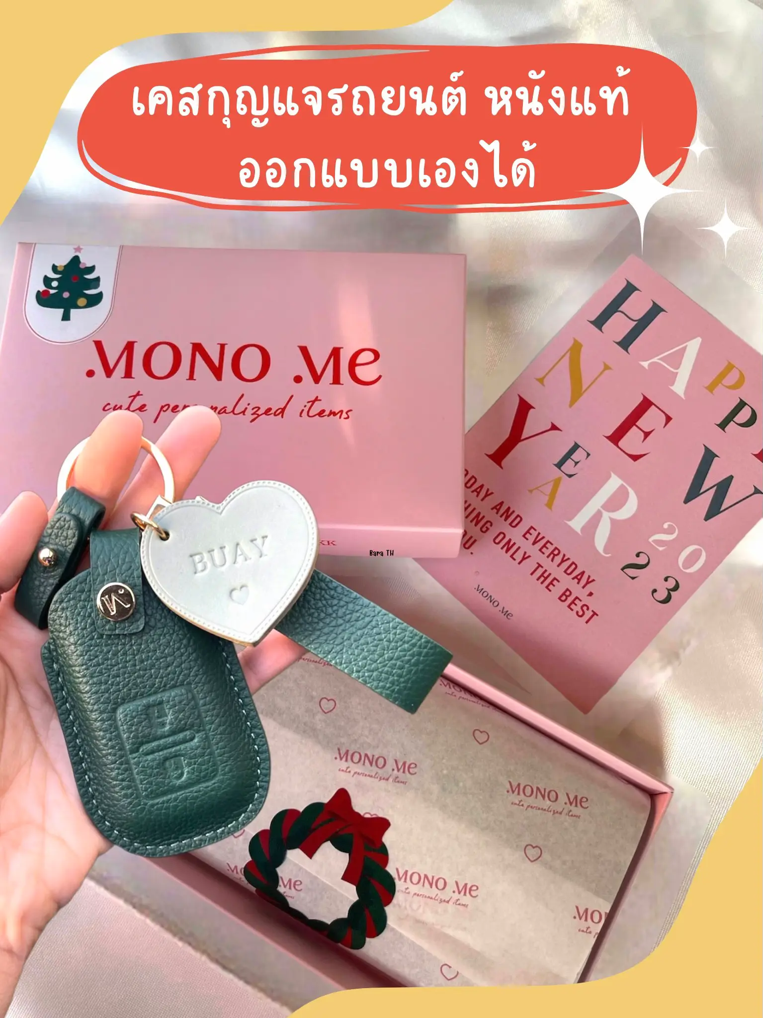 เคสกุญแจรถยนต์หนังแท้ จากร้าน “ Monome “💘 | Galeri diposting oleh JIJI | Lemon8