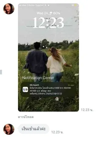 9 วิธีหาเงินออนไลน์ สร้างรายได้เสริม💵 | แกลเลอรีที่โพสต์โดย นักเดฟ - NakDev | Lemon8