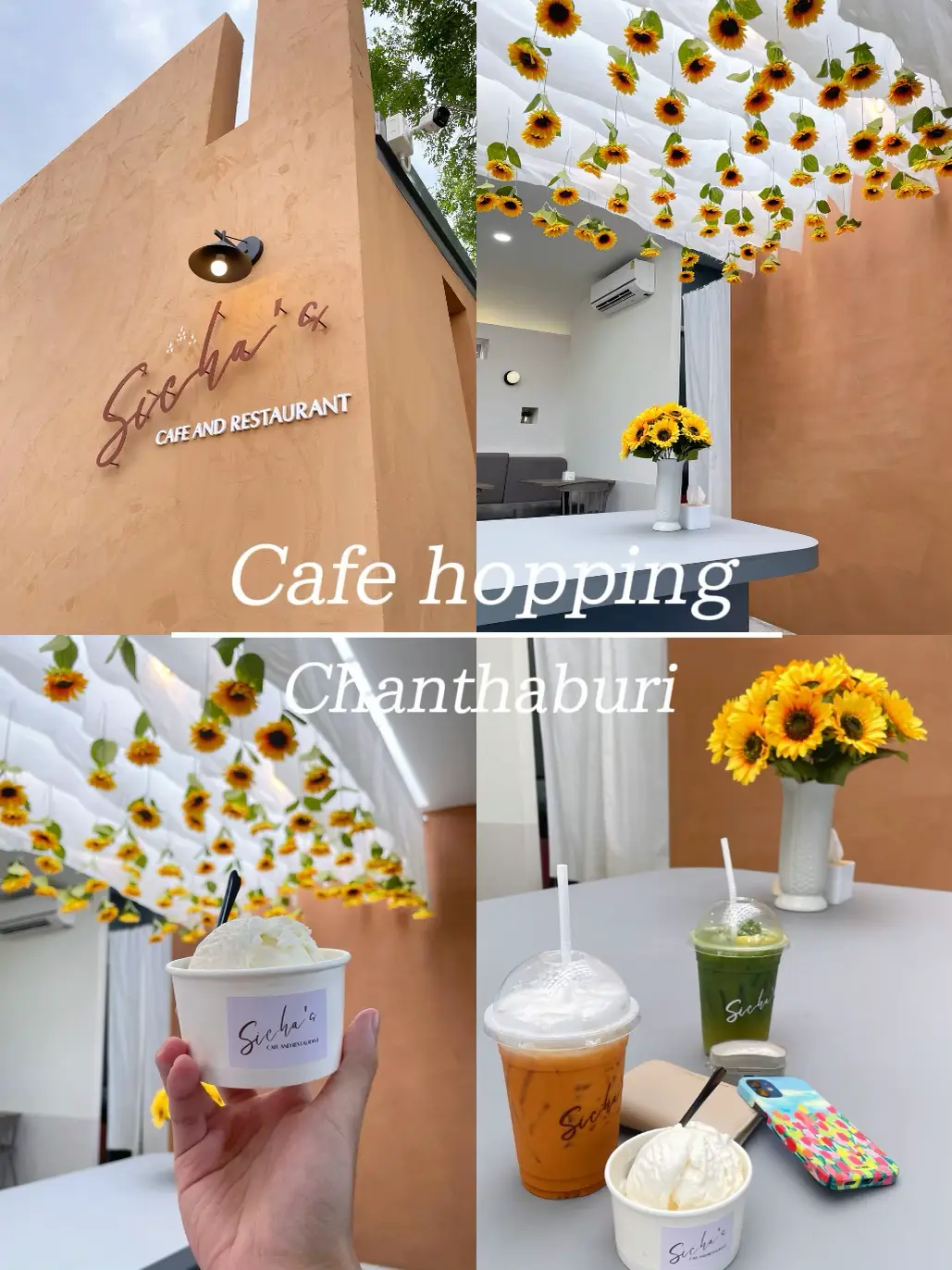 คาเฟ่เปิดใหม่จันทบุรี @Sicha’s cafe and restaurant | แกลเลอรีที่โพสต์ ...