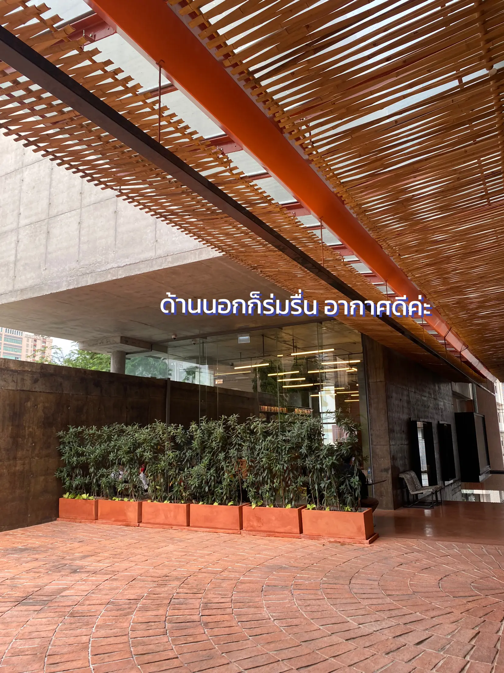 [ Jim Thompson House Museum ] ห้องสมุดดีๆที่กรุงเทพฯ 📚 | แกลเลอรีที่ ...