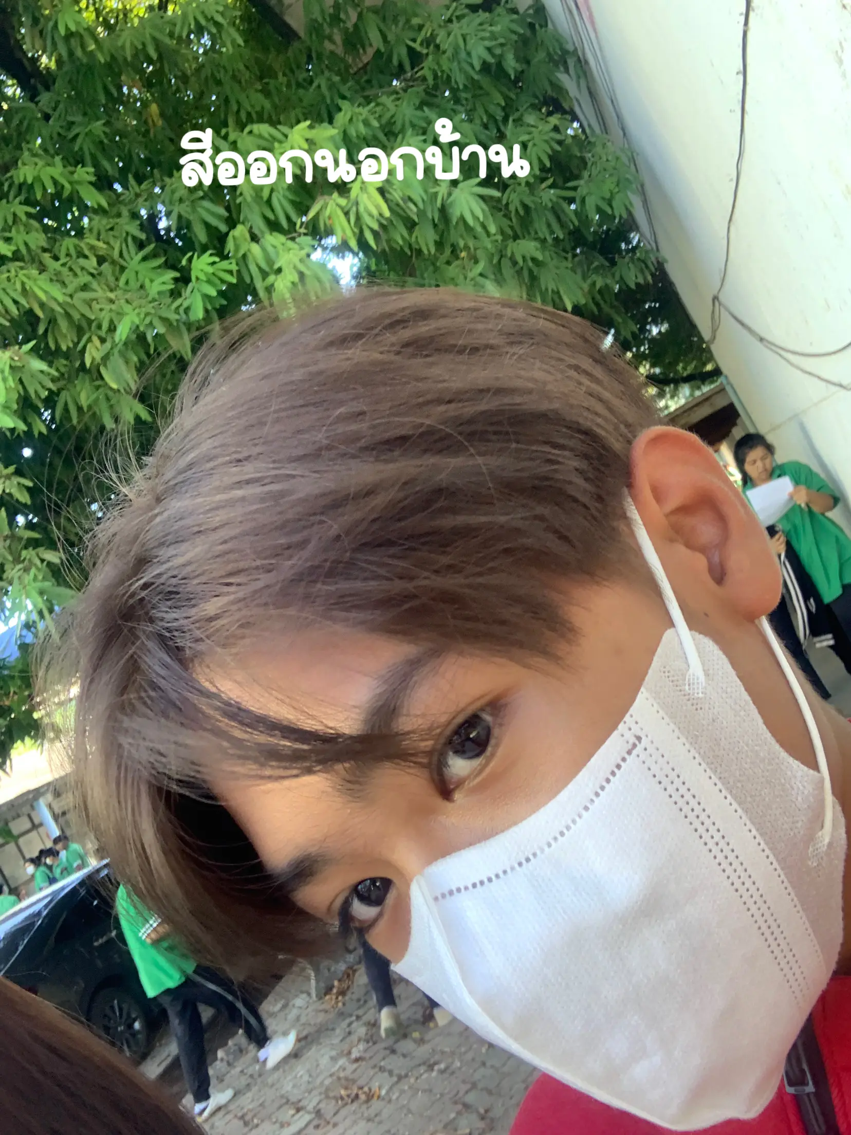 สีย้อมผม l’Oreal สีเทาหม่นนน🥽 | แกลเลอรีที่โพสต์โดย wtx.nt | Lemon8