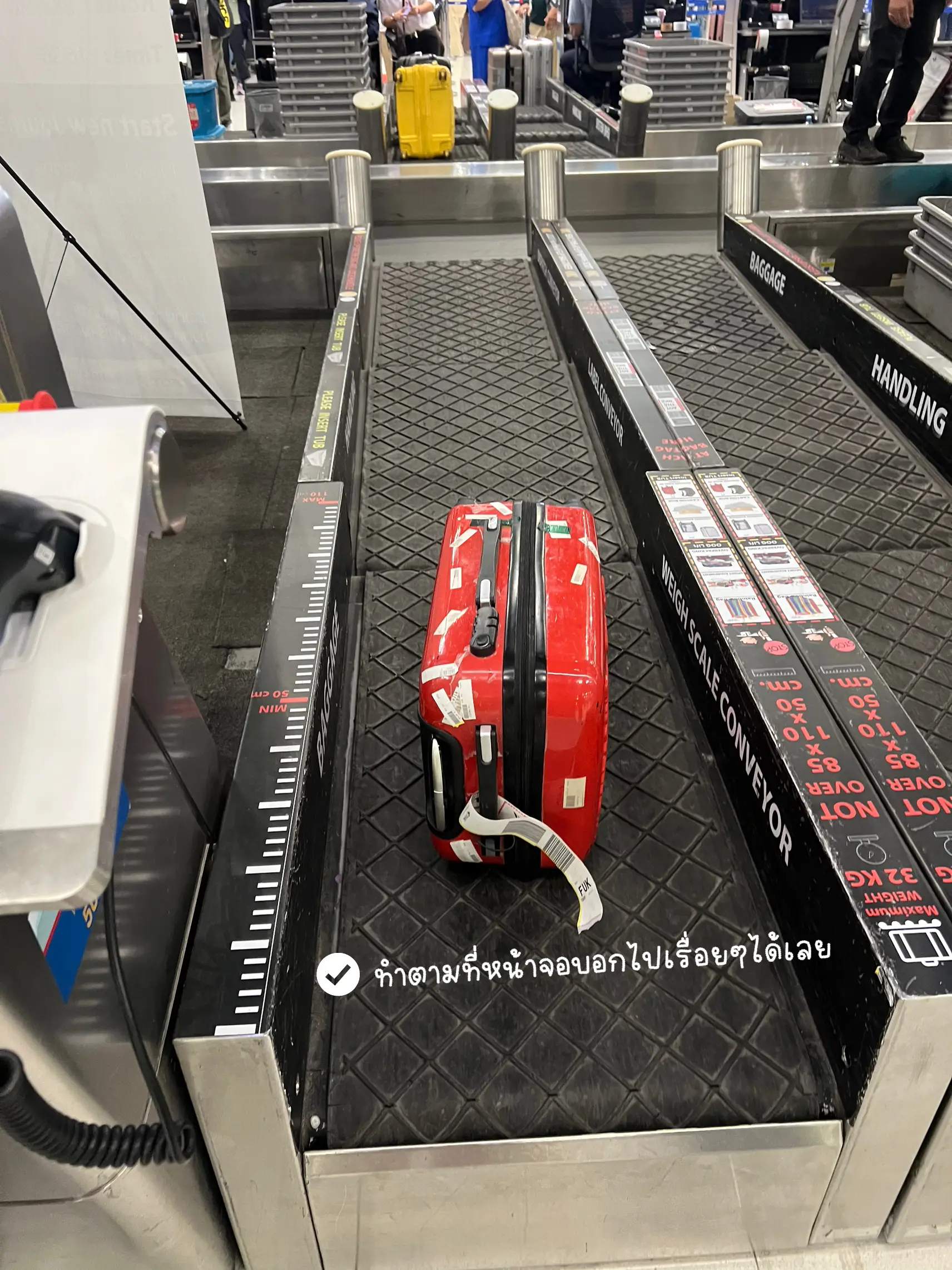 How to : Airport Self Bag Drop ง่ายๆแค่ 5 นาที | แกลเลอรีที่โพสต์โดย ...