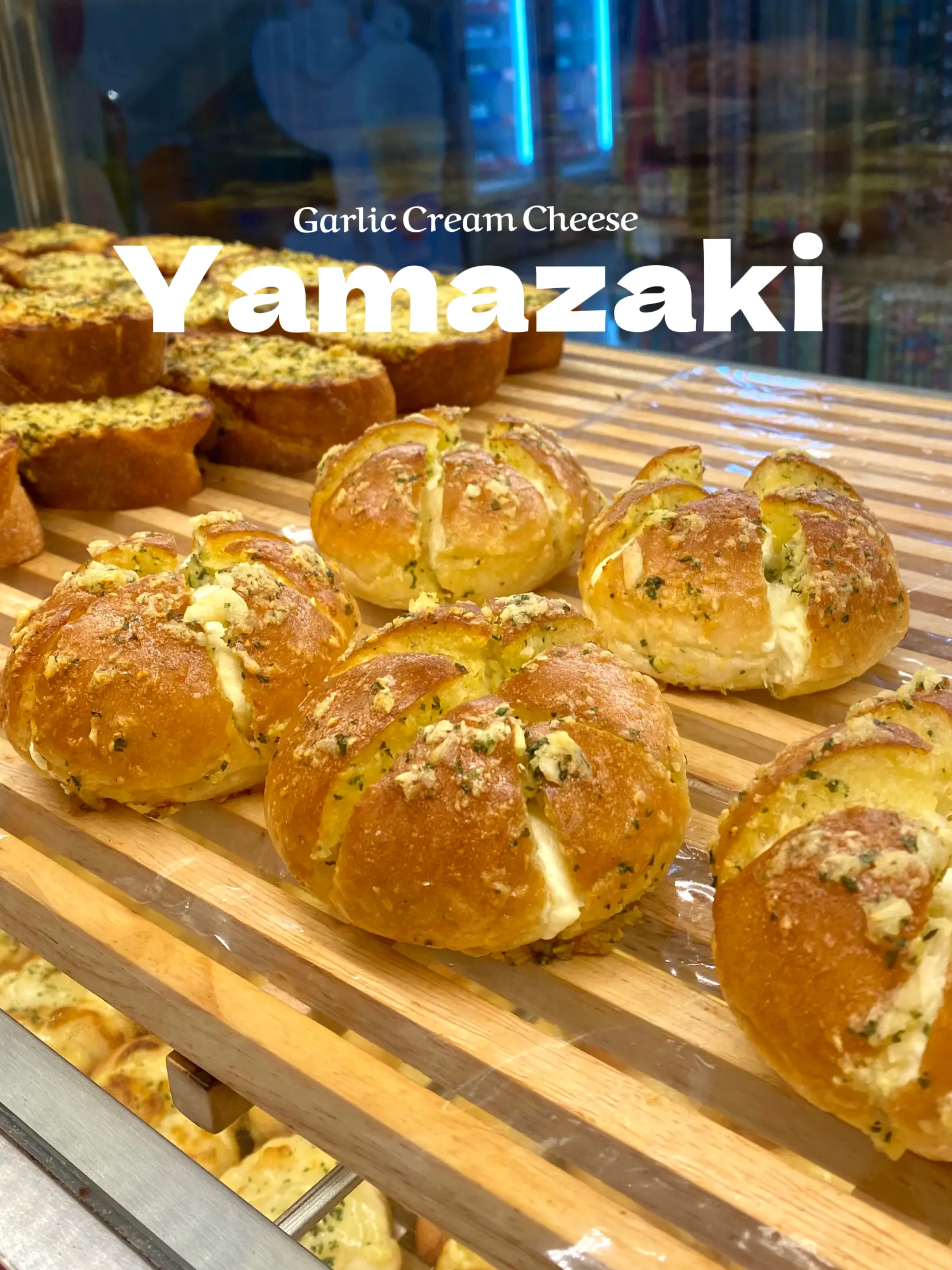 ขนมปังกระเทียมครีมชีส Yamazaki - การค้นหาใน Lemon8