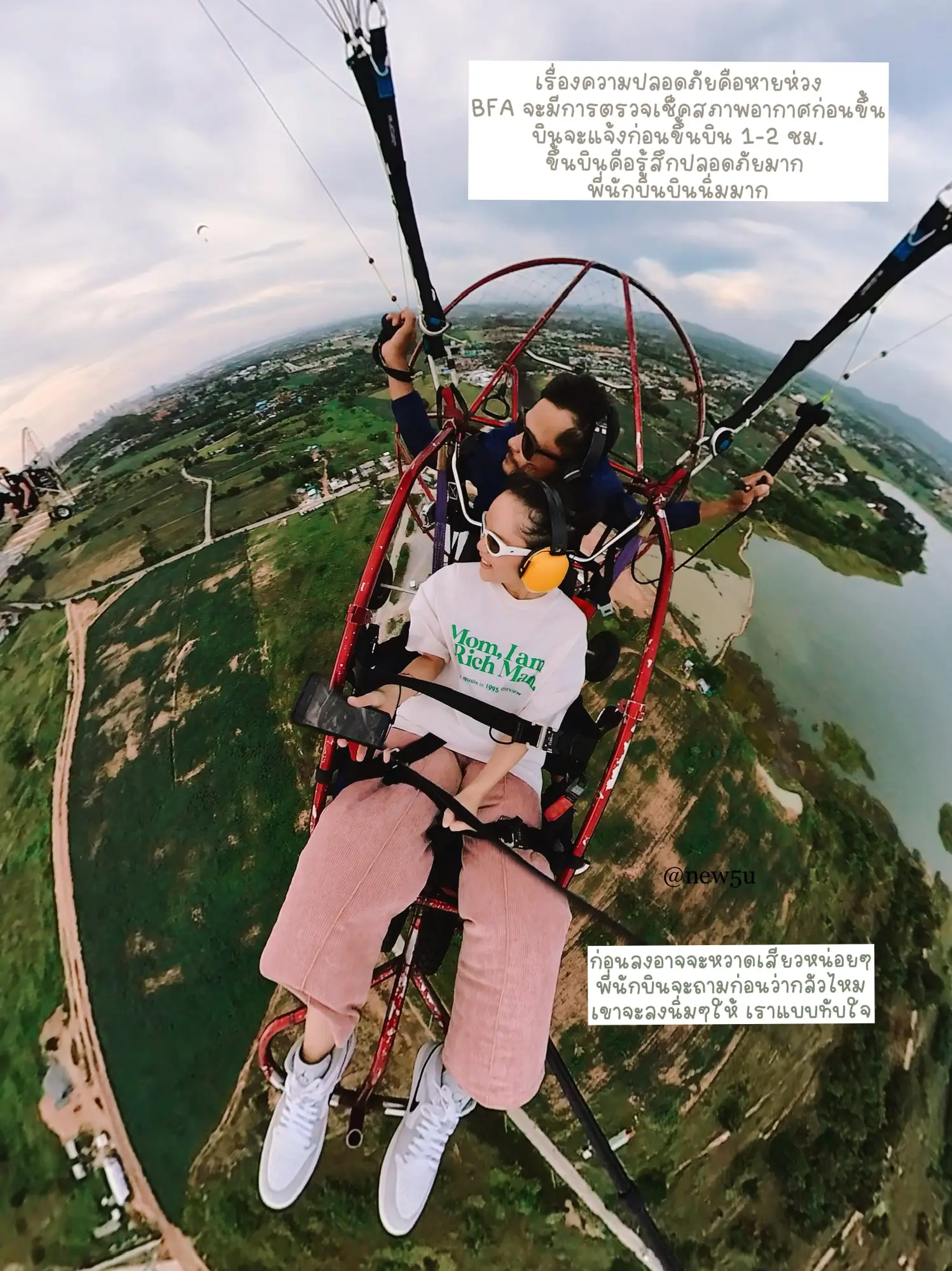 🪂เปิดประสบการณ์บินพารามอเตอร์กับ BFA Flying Club พัทยา🌊 | แกลเลอรีที่ ...