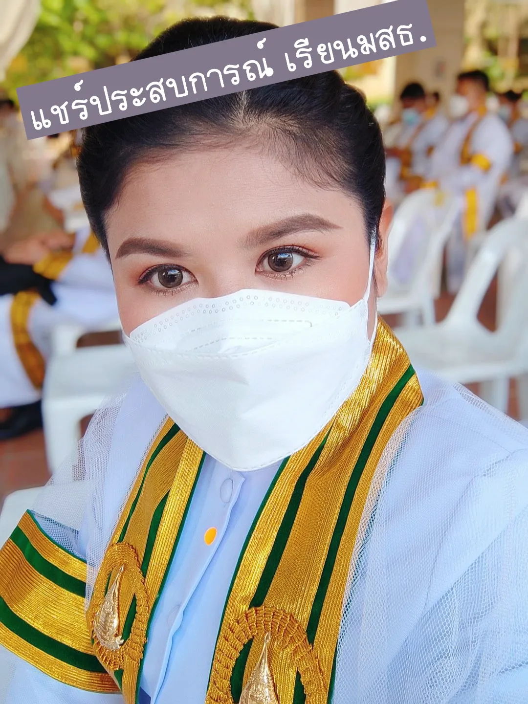 แชร์ประสบการณ์เรียน มสธ. | แกลเลอรีที่โพสต์โดย NAMFON SUMAREE | Lemon8