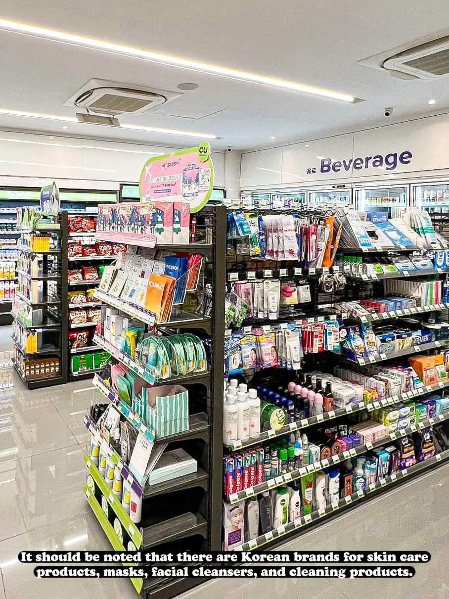 CU Mart | Must-have food recommendation | Galeri disiarkan oleh Evon ...