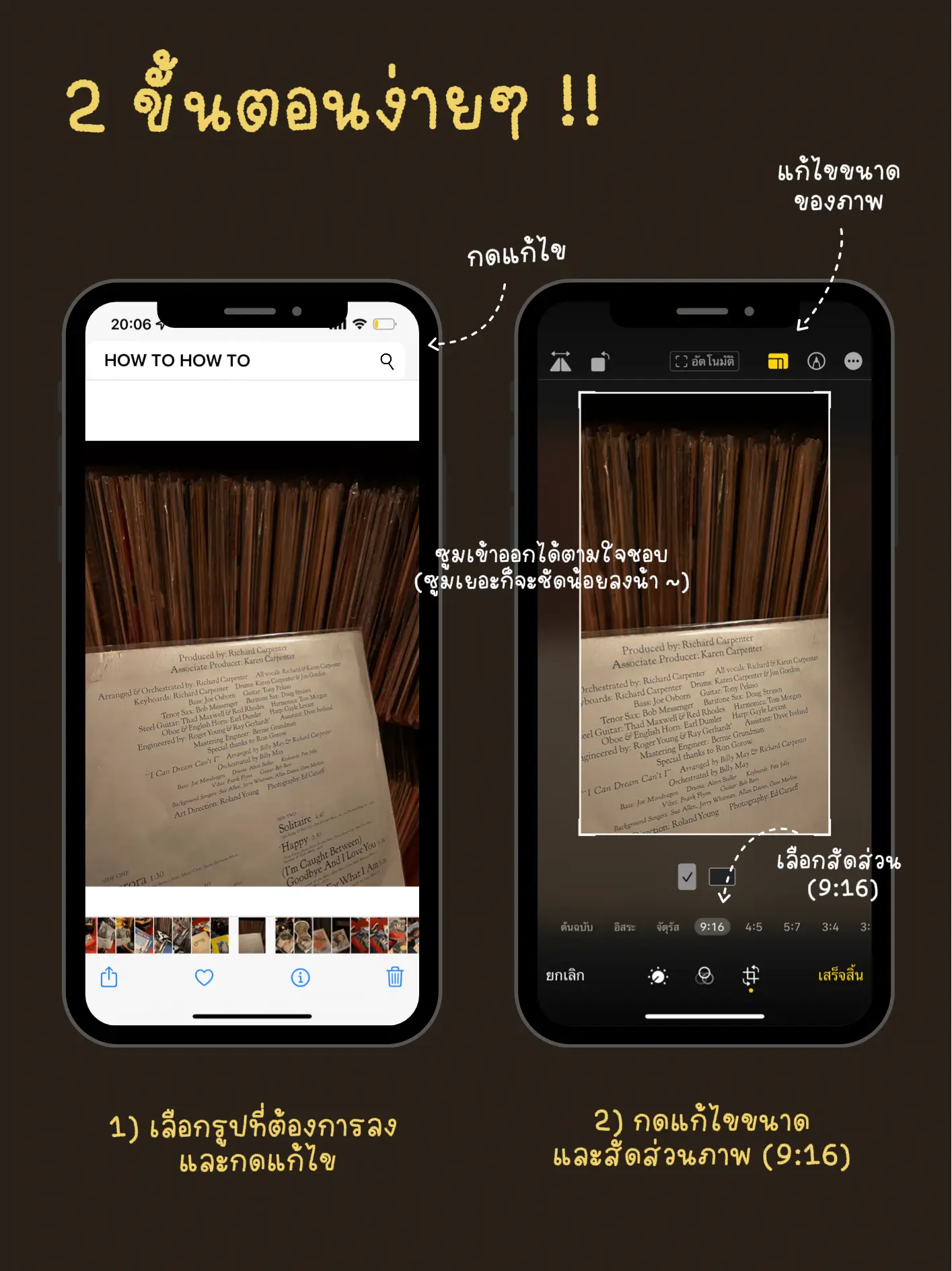 Save รูปจาก IG ง่ายๆ ในแอพเดียว | วิดีโอที่เผยแพร่โดย Aijung_a | Lemon8