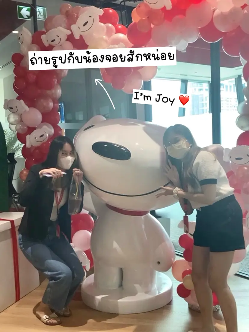 Part Time Jd Sports - การค้นหาใน Lemon8