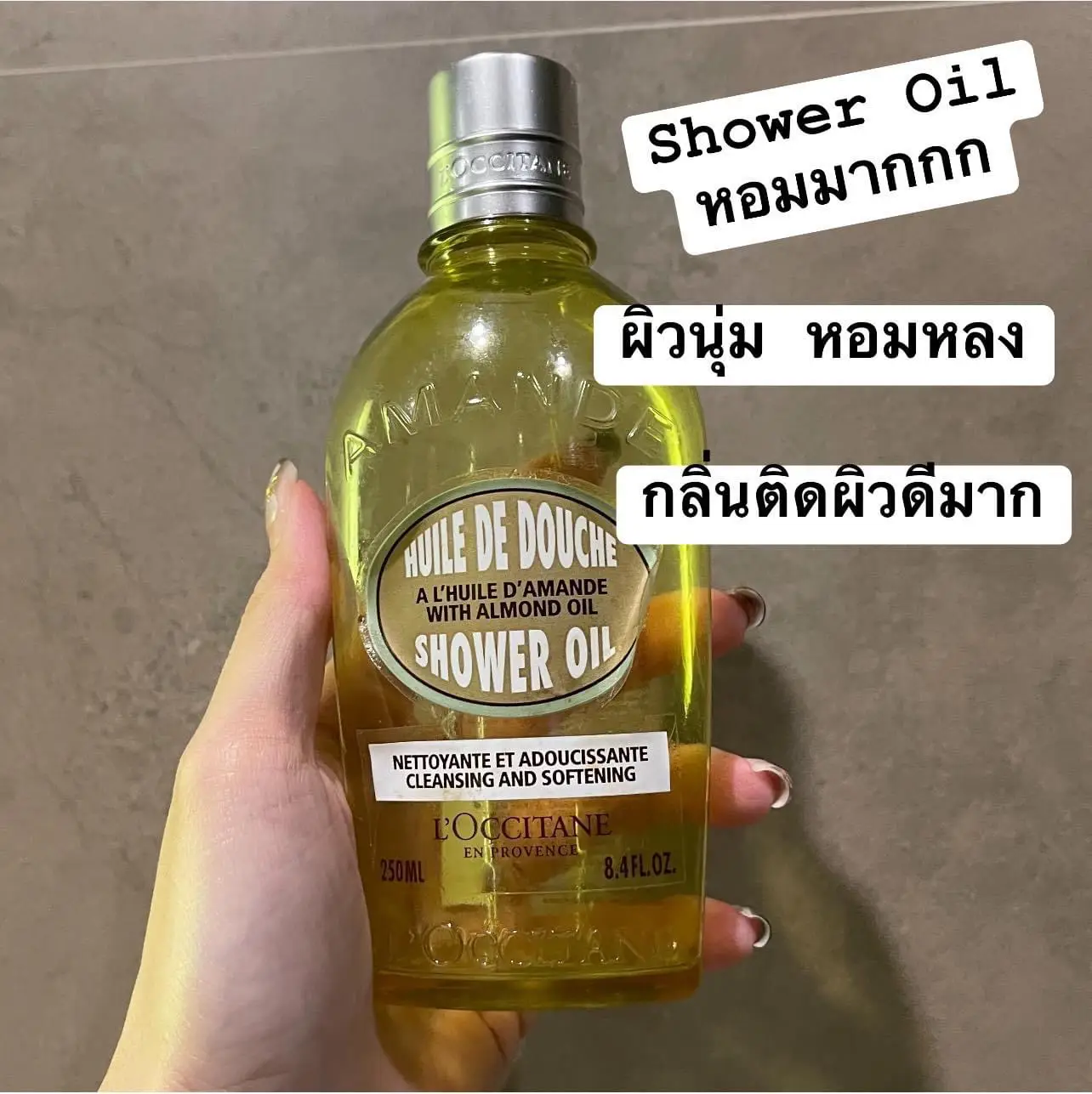 แชร์สกินแคร์ของใช้หมดซื้อซ้ำ | แกลเลอรีที่โพสต์โดย Tassyimm | Lemon8