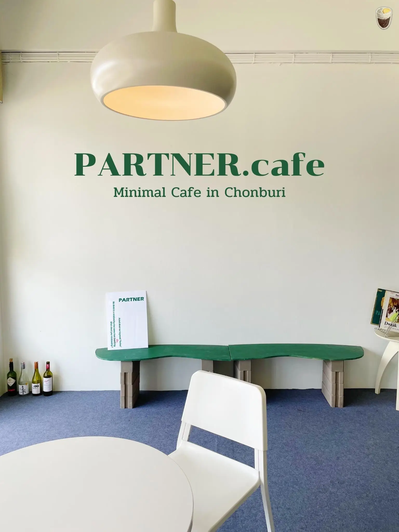 PARTNER.cafe คาเฟ่มินิมอลสไตล์เกาหลี สายมัทฉะห้ามพลาด 🍵 | แกลเลอรีที่โพสต์โดย PookieFoodie | Lemon8