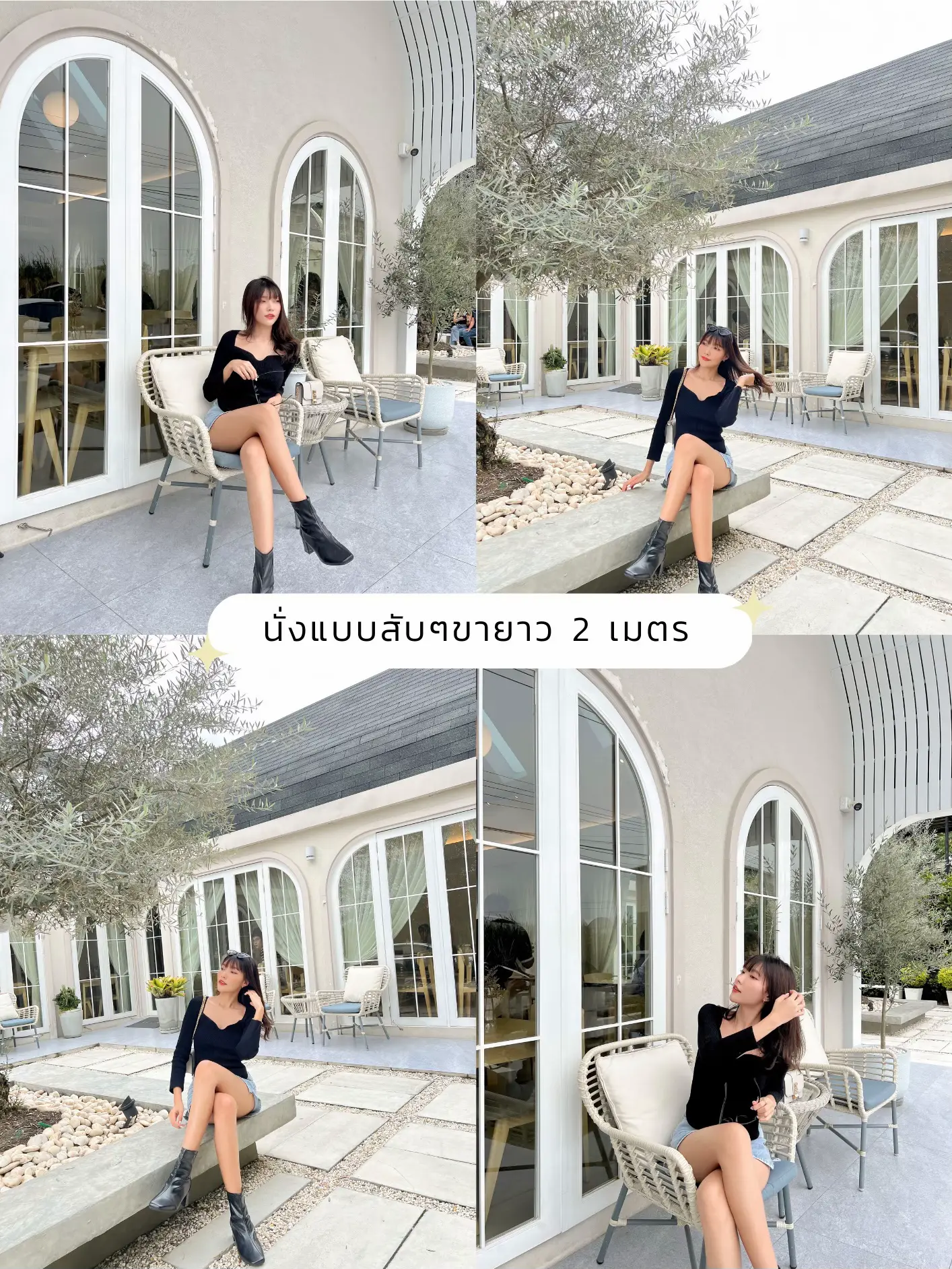 "Oliva Cafe" คาเฟ่สไตล์ยุโรปที่ จ.ปทุมธานี 🌳 | แกลเลอรีที่โพสต์โดย พิกัดที่linkหน้าโปรไฟล์ 💖 ...