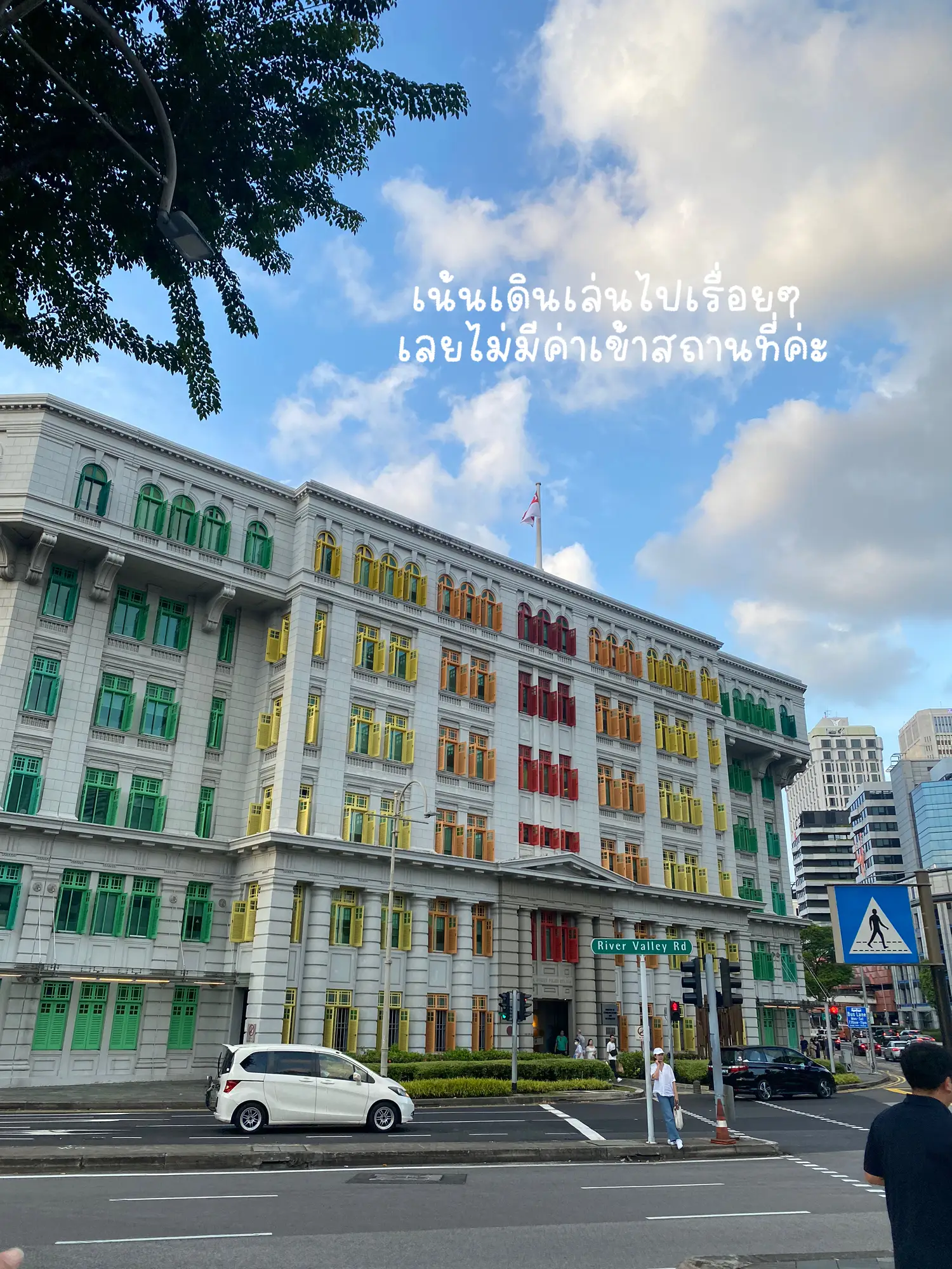 เที่ยวสิงคโปร์คนเดียว 4 วัน 3 คืน ใช้งบเท่าไหร่ 🎒 ️〰️ | แกลเลอรีที่โพสต์โดย OUN | Lemon8