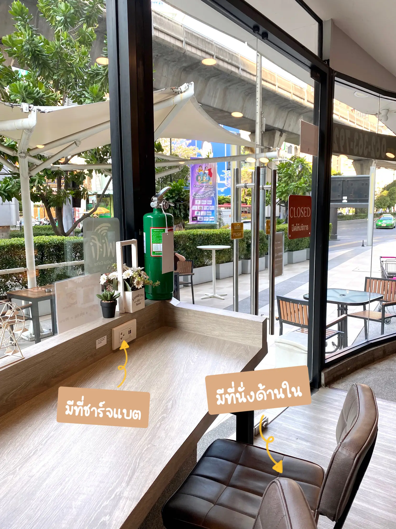 รีวิวเมนูใหม่! โพดจุกใจ ไร่สุวรรณ @พันธุ์ไทย | แกลเลอรีที่โพสต์โดย ...