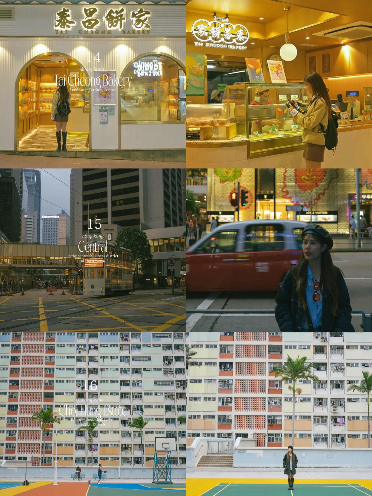 รวม 25 โลเคชั่นน่าไปใน ฮ่องกง 🇭🇰🚉 | แกลเลอรีที่โพสต์โดย lbzero | Lemon8