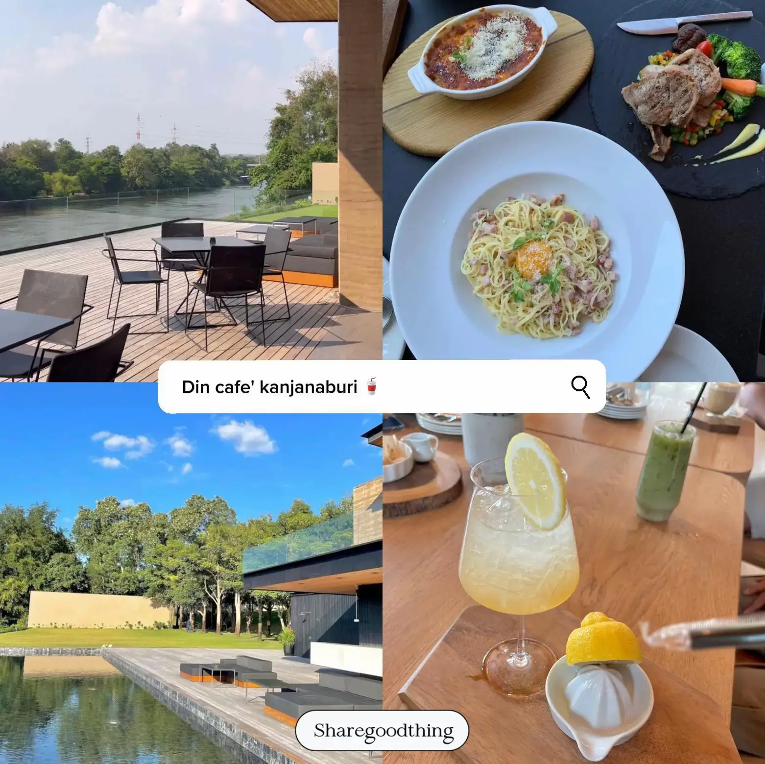 𝐃𝐈𝐍 𝐂𝐀𝐅𝐄' 🌉 | แกลเลอรีที่โพสต์โดย Sharegoodthing | Lemon8